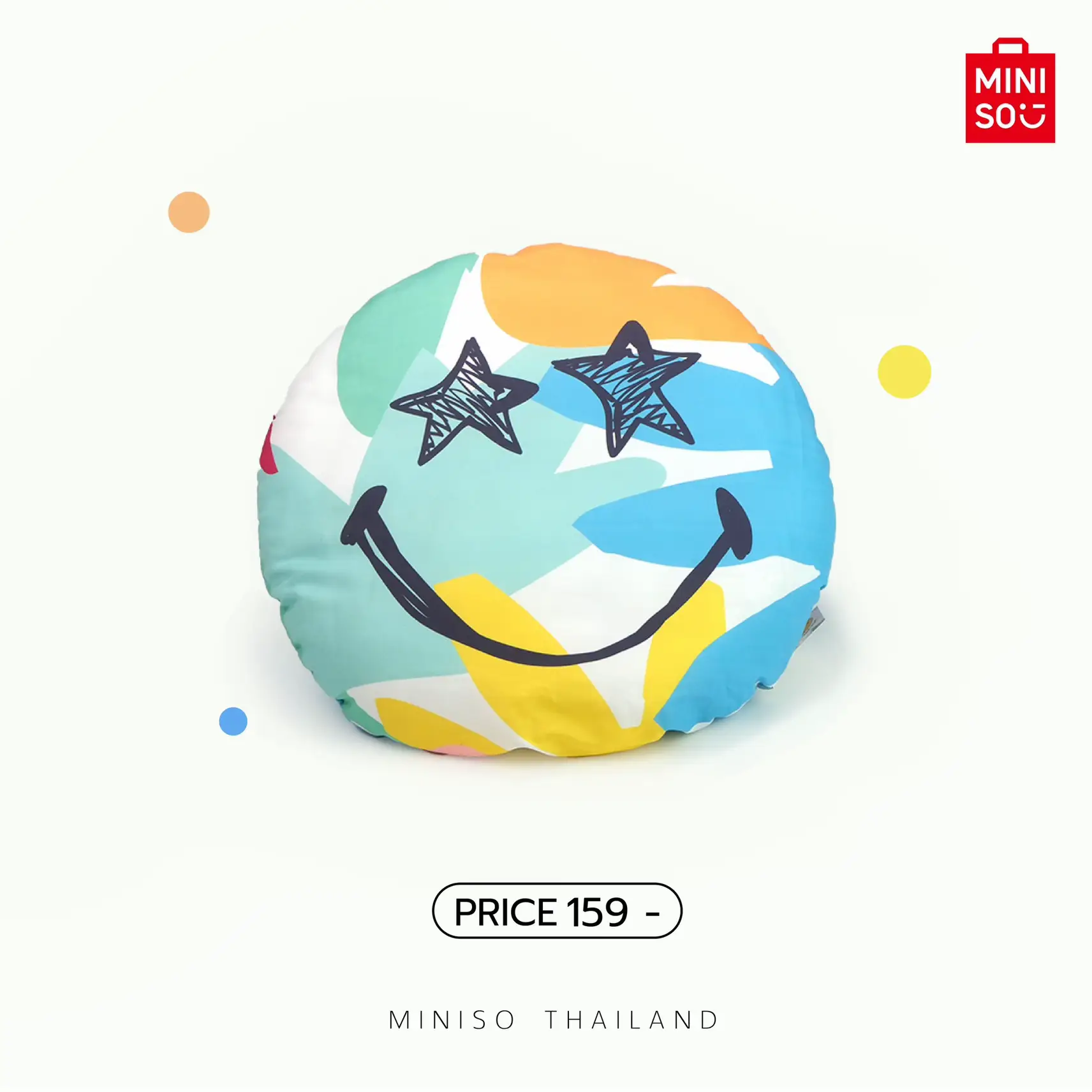 SmileyWorld Collection Round Pillow | แกลเลอรีที่โพสต์โดย Miniso ...