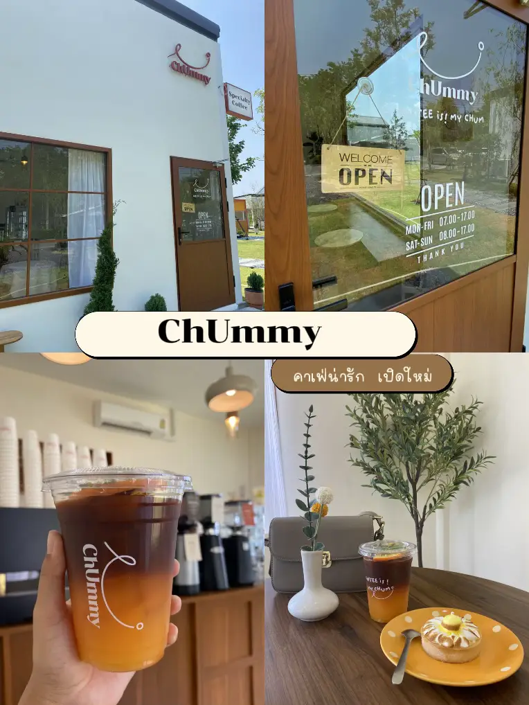 🌷 คาเฟ่ลับที่จริงใจ ย่านเเจ้งวัฒนะ-หลักสี่ 🌷 | แกลเลอรีที่โพสต์โดย Kwan.nn | Lemon8