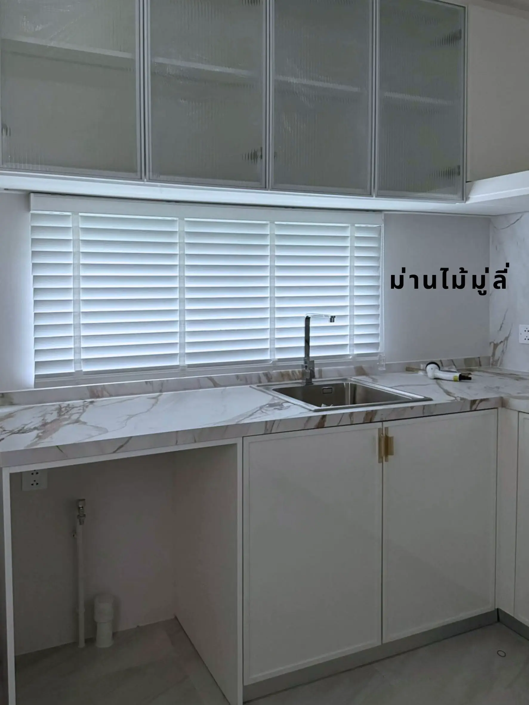 รีวิวติดผ้าม่าน มาเสริมสวยให้บ้านกันค่ะ | แกลเลอรีที่โพสต์โดย 𝗣𝗿𝗶𝗺 𝗣𝗲𝘁𝗰𝗵𝗮𝗿𝗮𝘁 | Lemon8