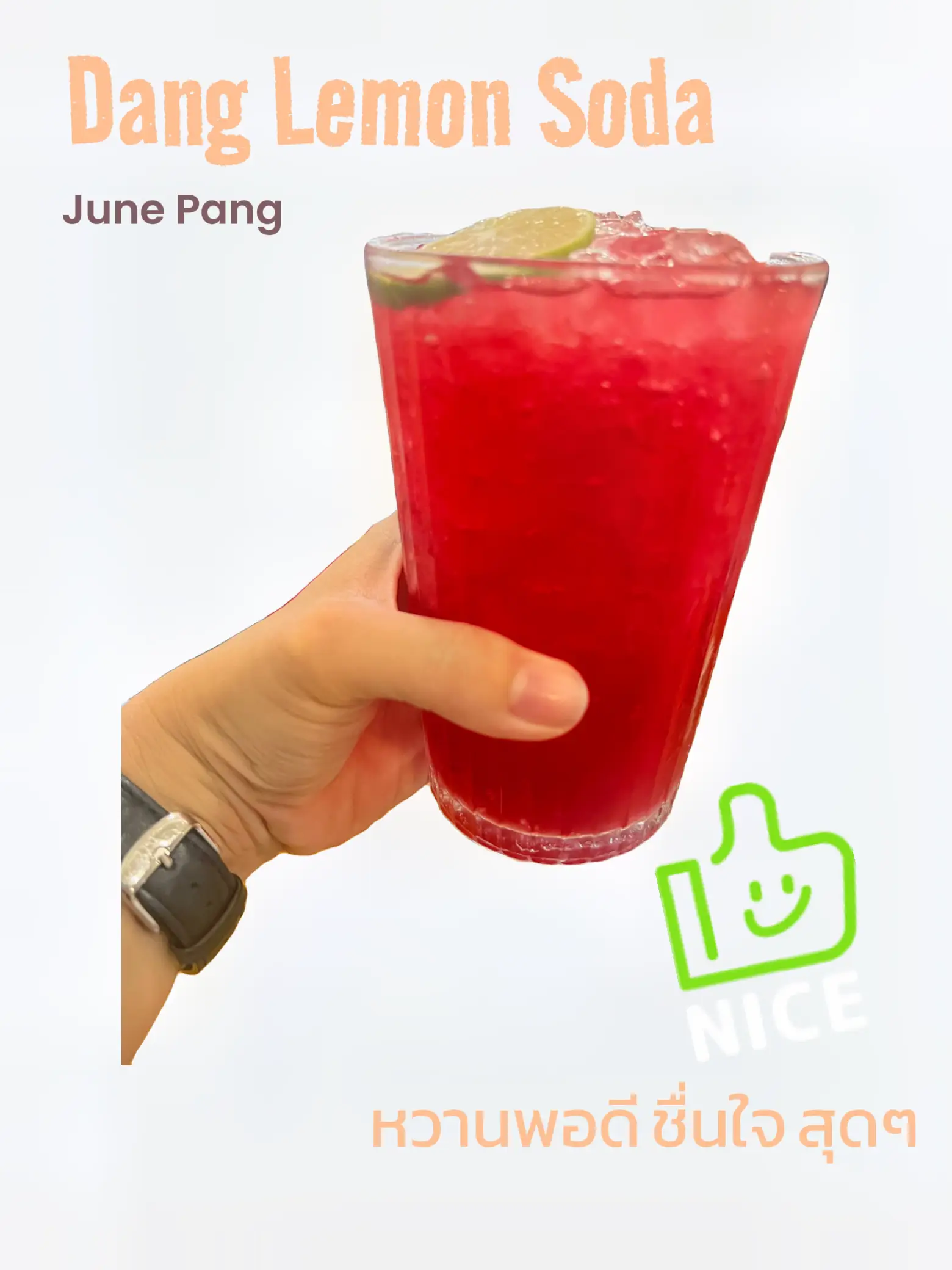 June Pang จูนปัง ขนมปัง-นมสด | แกลเลอรีที่โพสต์โดย Prangky Narak | Lemon8
