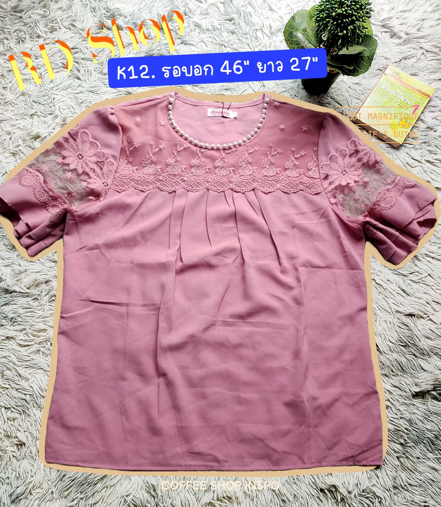 RD Shop | แกลเลอรีที่โพสต์โดย DENshop | Lemon8