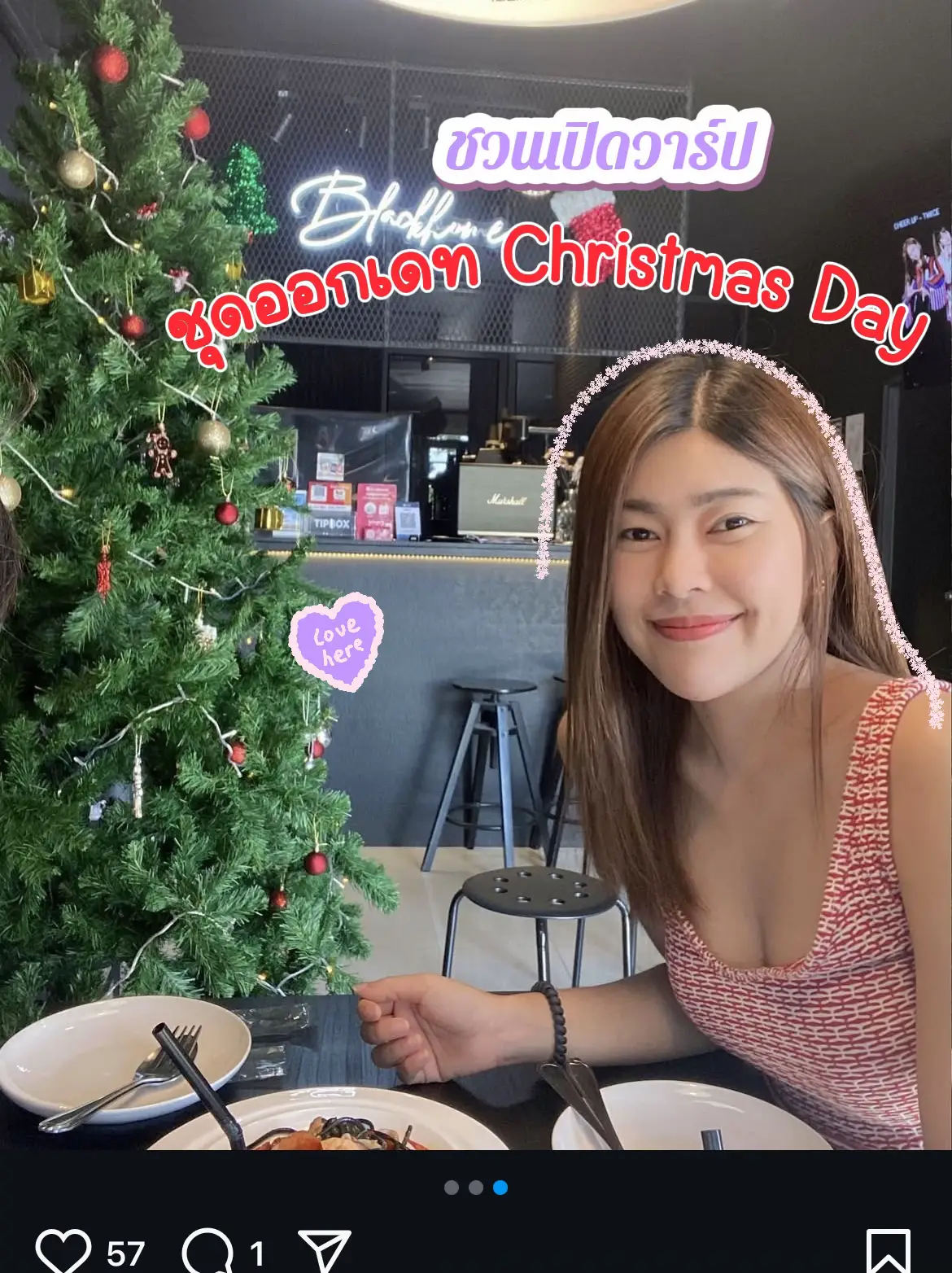 ชุดออกเดท Christmas Day | แกลเลอรีที่โพสต์โดย nn.only | Lemon8