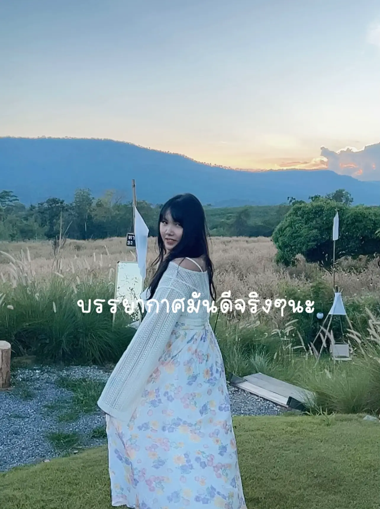 ที่พัก เขาใหญ่สไตล์แคมป์ปิ้ง🏕️ | แกลเลอรีที่โพสต์โดย Rujee | Lemon8