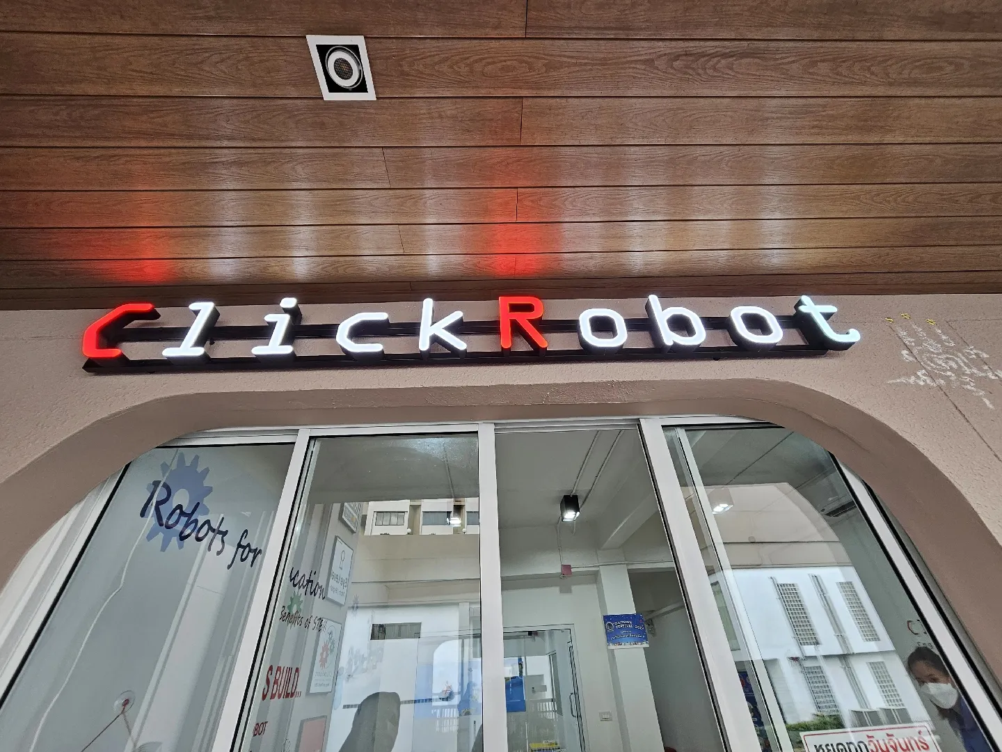 click robot ต่อเลโก้และควบคุมด้วยโปรแกรม | แกลเลอรีที่โพสต์โดย Aimi ...