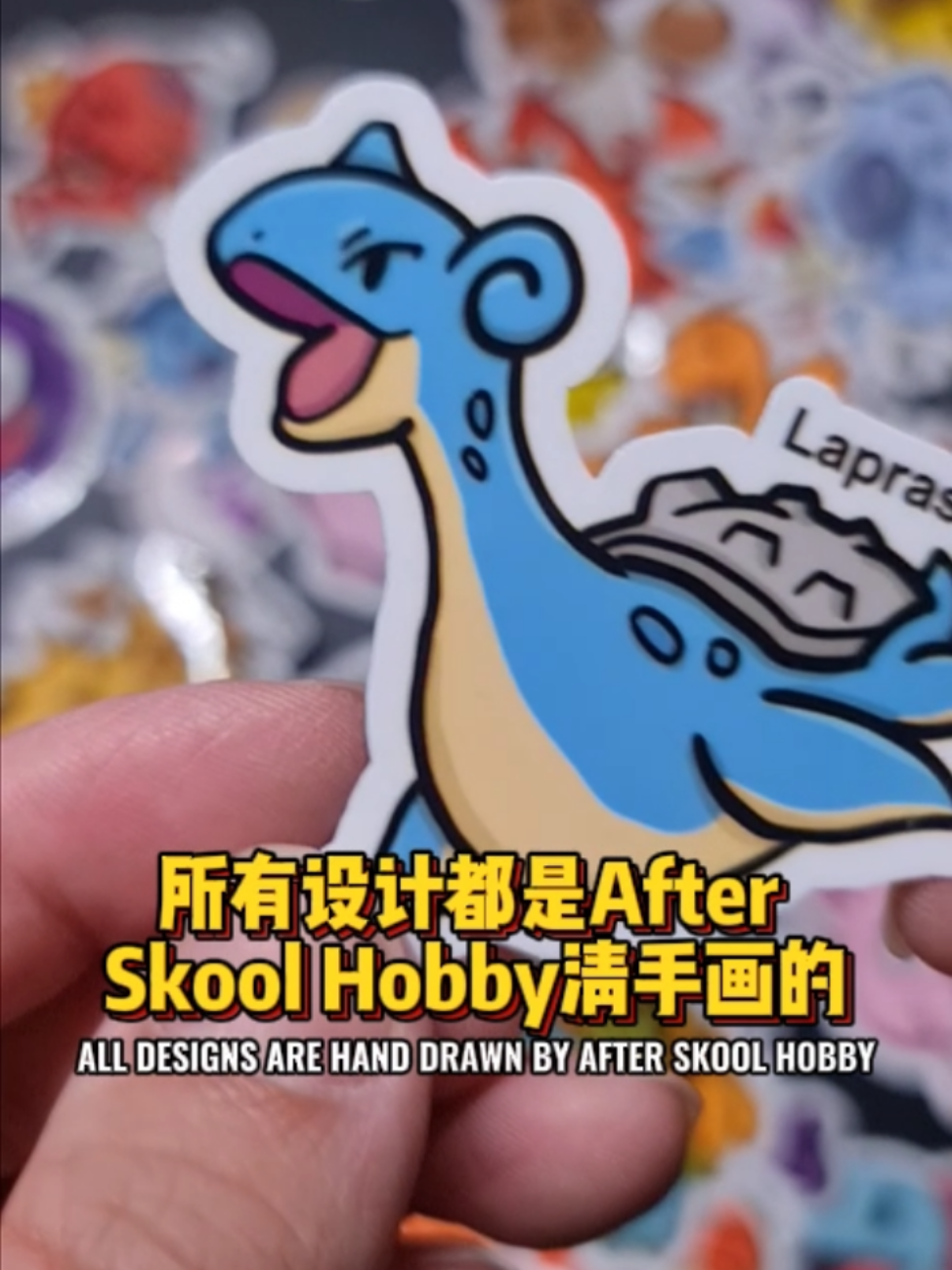POKEMON STICKER PACKS BY AFTER SKOOL HOBBY | Video published by ⭐ ...