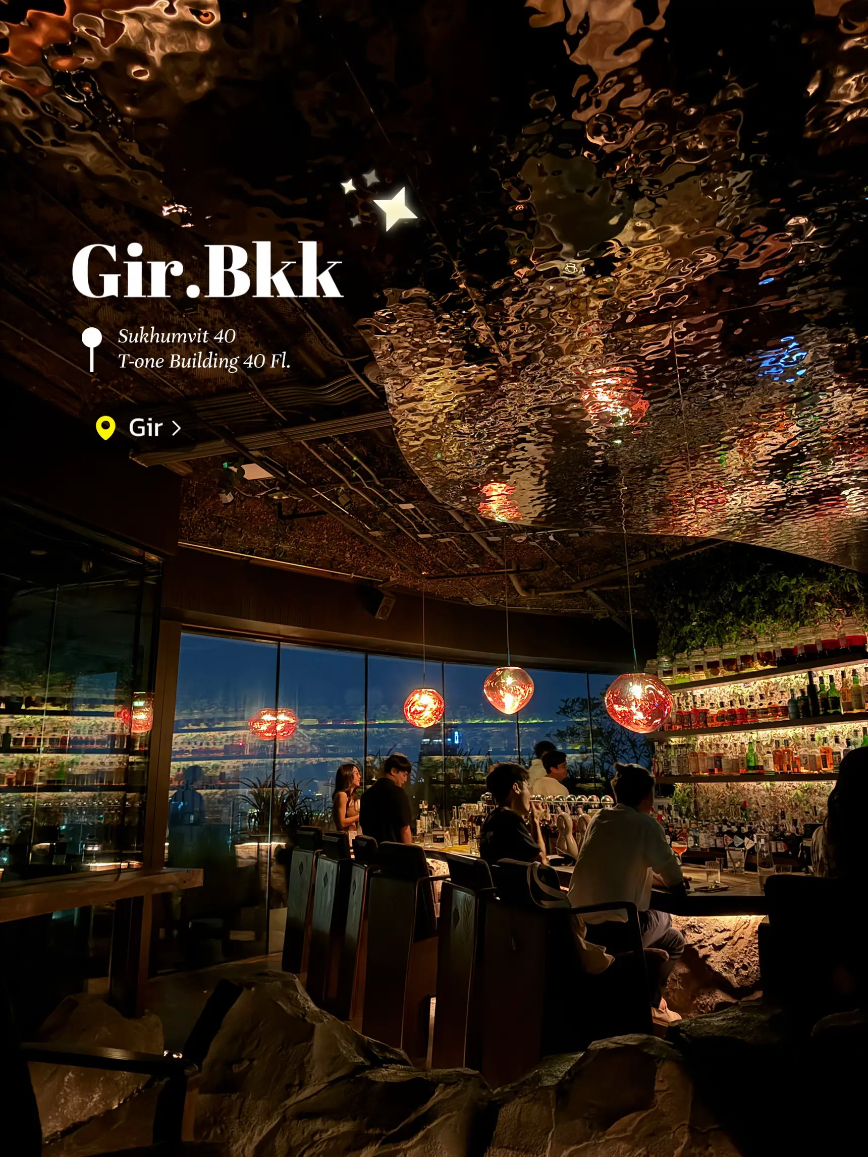 Gir.Bkk: bar ย่านทองหล่อ วิวดีเต็มสิบ | แกลเลอรีที่โพสต์โดย JJENNY W. 🦄 ...