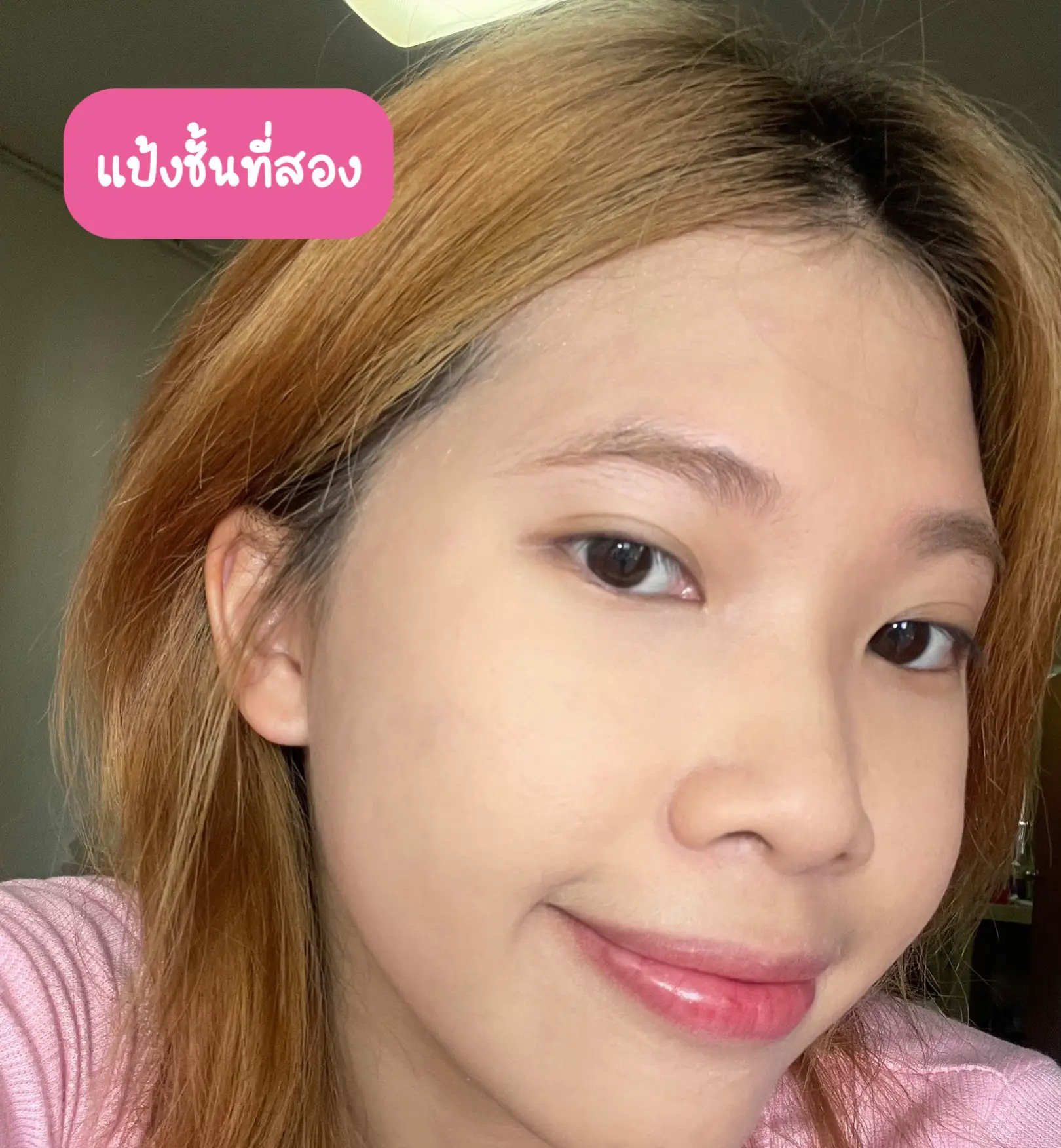 แป้งสองชั้นในเซเว่น🩷⭐️ | แกลเลอรีที่โพสต์โดย 94.hy | Lemon8