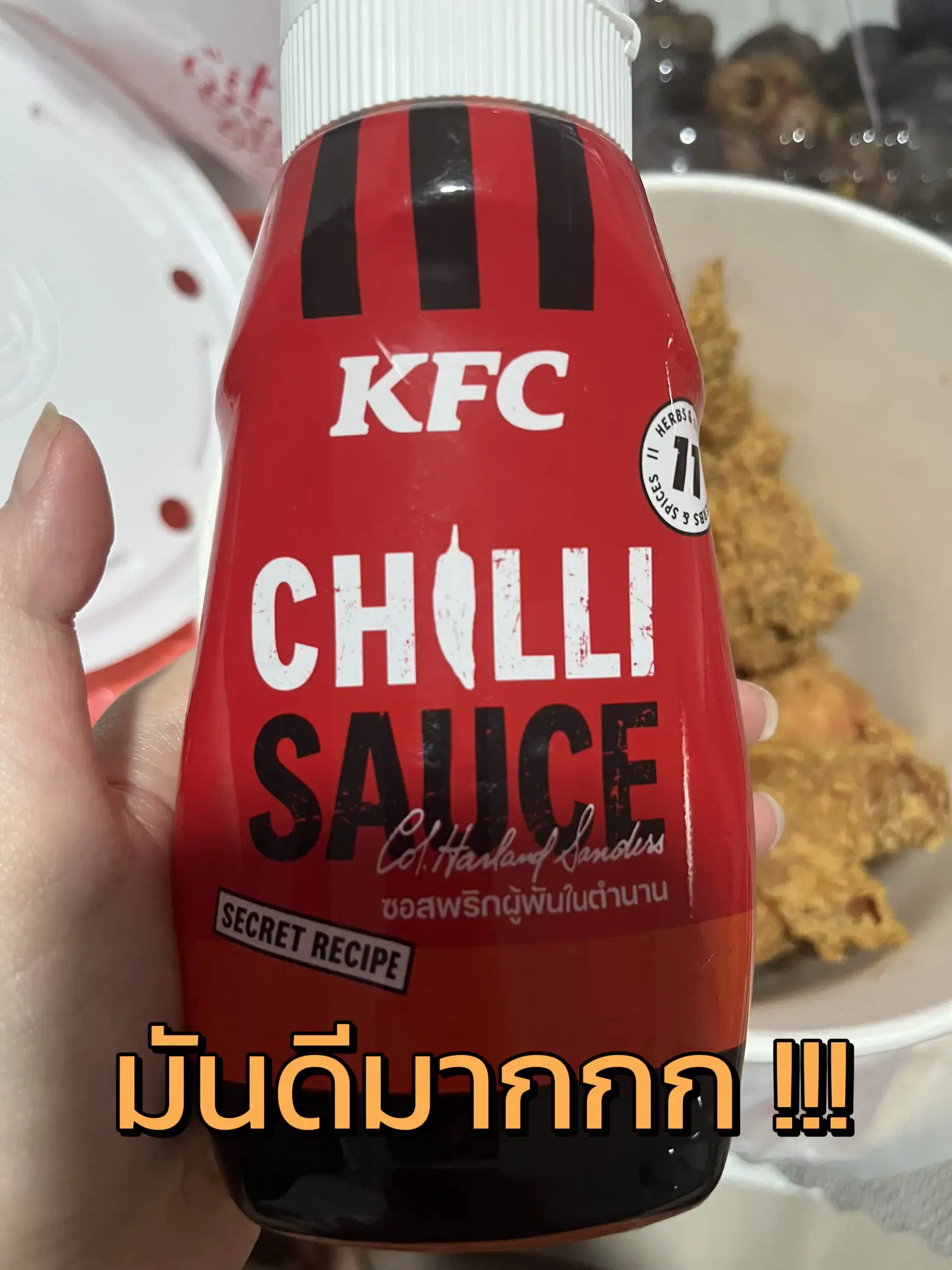 มันดีมากกก !!! | แกลเลอรีที่โพสต์โดย Hello._.noon | Lemon8