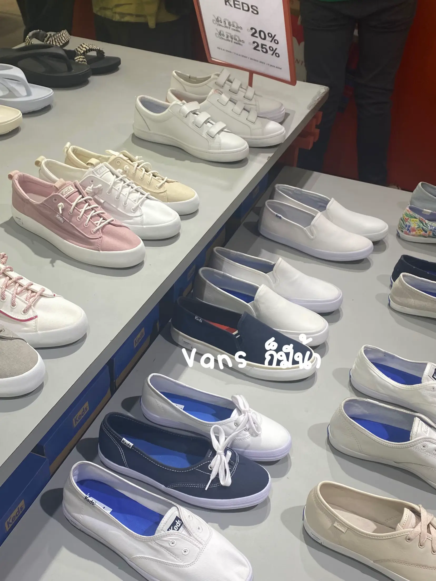 Keds ลดราคาจุกๆ 20 % - 40% คุ้มมาก! | แกลเลอรีที่โพสต์โดย Bumrptb | Lemon8