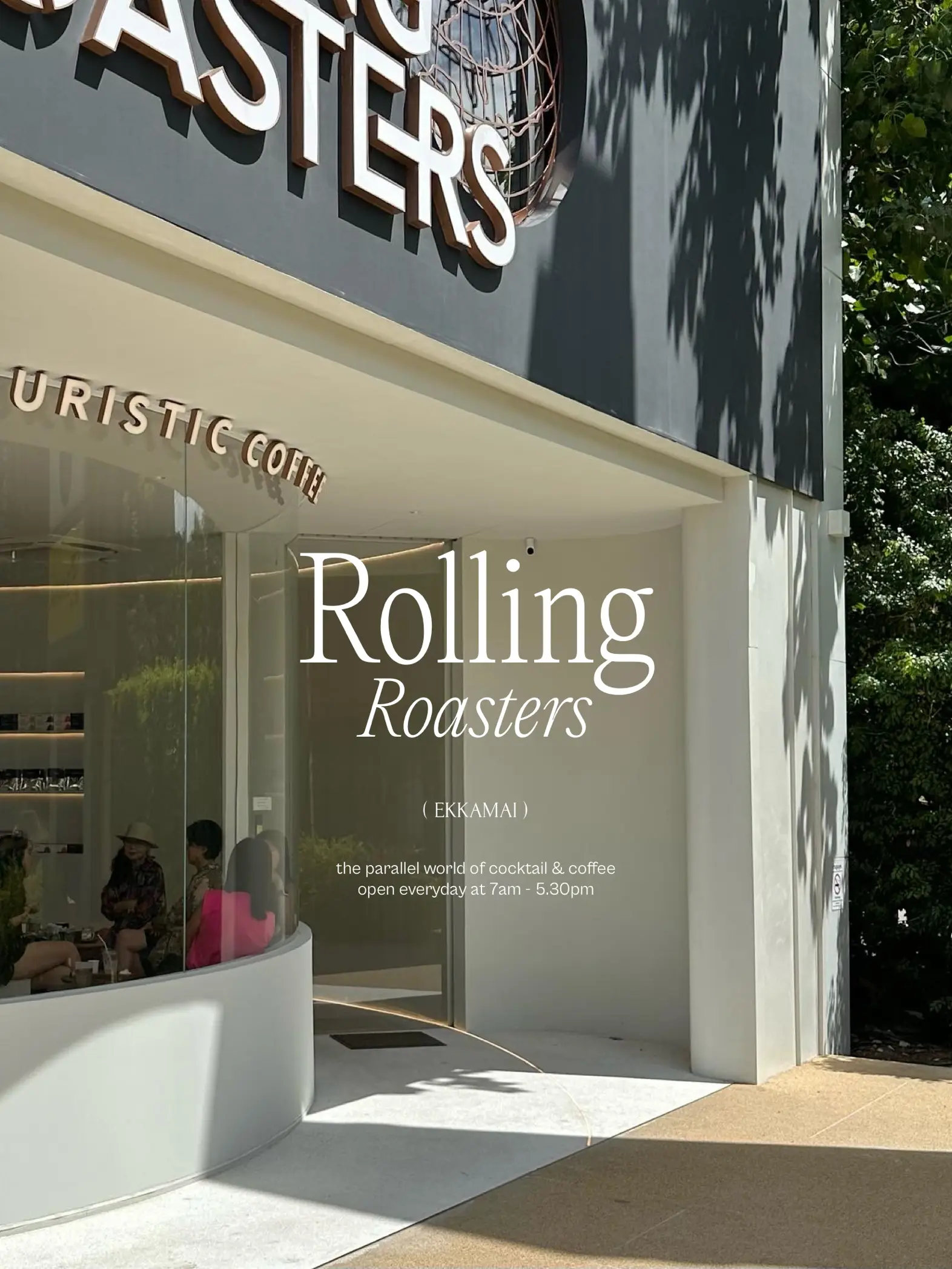 ☕️ Rolling Roasters : คาเฟ่สุดคูลเปิดใหม่ ติดบีทีเอสเอกมัย | แกลเลอรีที่โพสต์โดย jnmayy | Lemon8