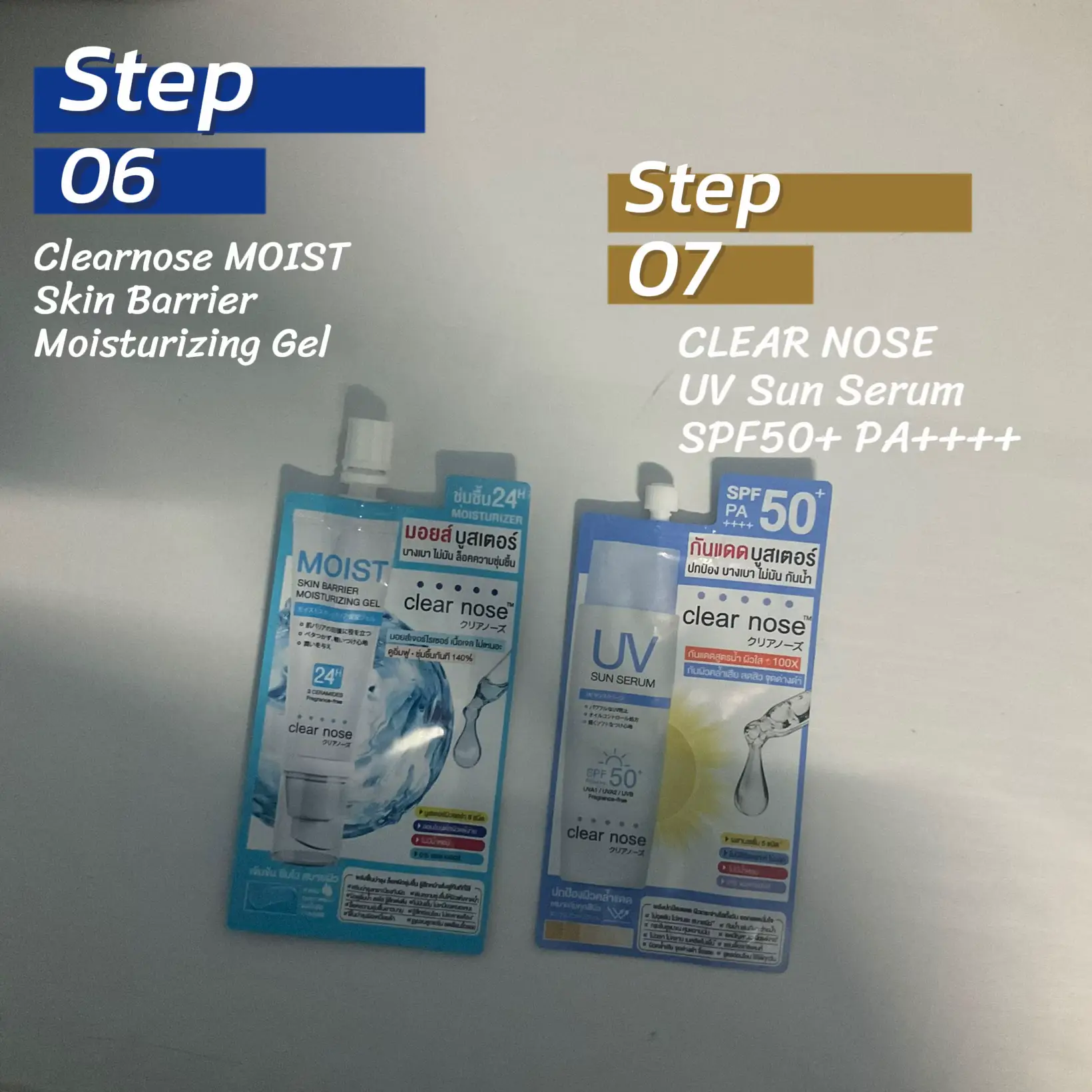 รักษาสิวด้วยตัวเอง 2 เดือน! 🧴🪞 | แกลเลอรีที่โพสต์โดย 얼음จะ-บอก-ต่อ | Lemon8