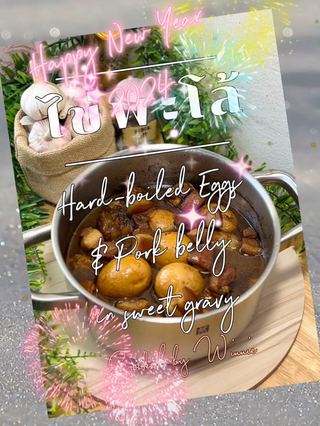Happy New Years 2024 | วิดีโอที่เผยแพร่โดย Winnie Kitchen | Lemon8