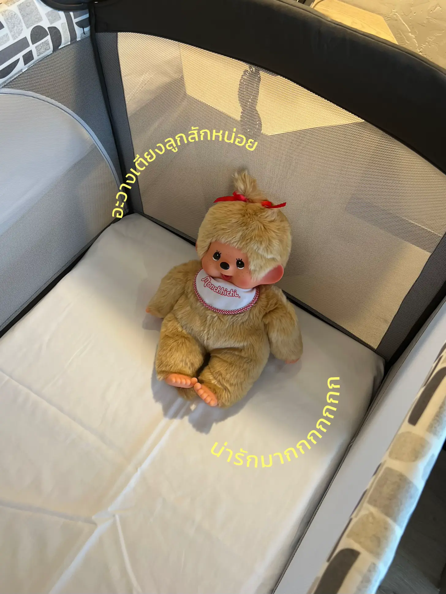 『Monchhichi Gold As Daughter』のレビュー。かわいいキャント。🐵🙊🇯🇵 | Shar Kが投稿したフォトブック ...