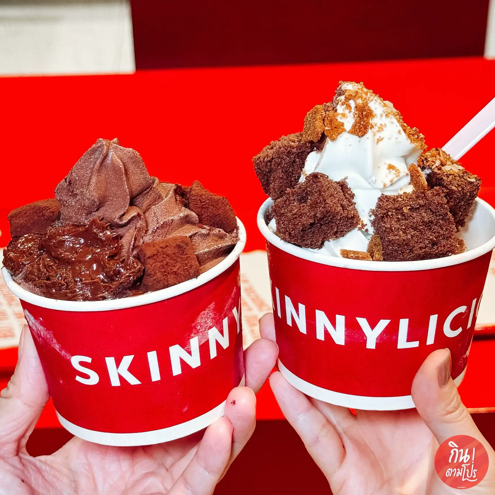 Skinnylicious ออกเมนูซอฟต์เสิร์ฟใหม่ อร่อยมากก | แกลเลอรีที่โพสต์โดย ...
