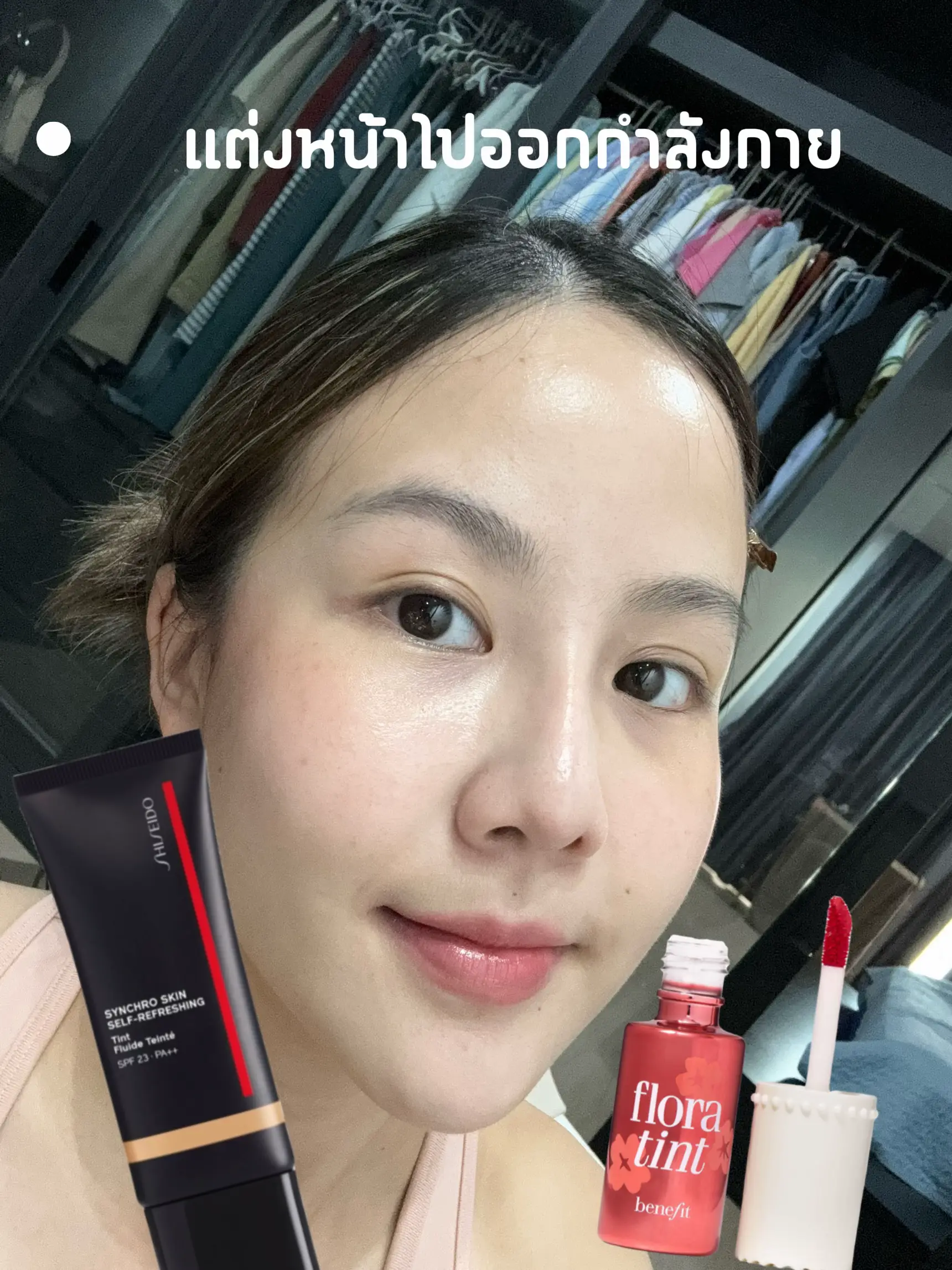 แต่งหน้าไปออกกำลังกาย (No filter!) | แกลเลอรีที่โพสต์โดย Bpk | Lemon8