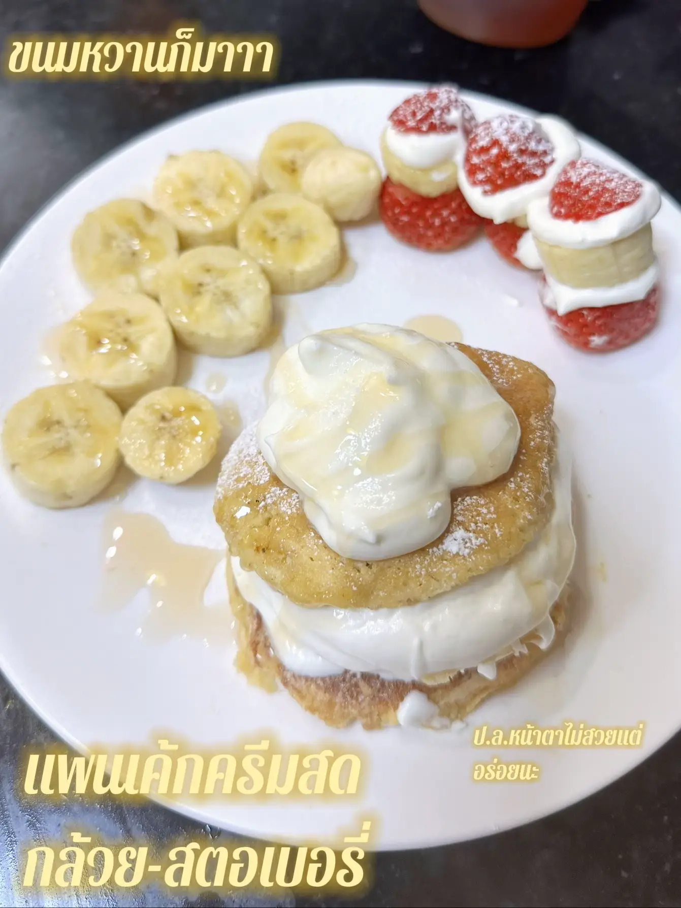 แชร์ไอเดียเมนูอาหารของชาวคอนโด ep.2🍳 | แกลเลอรีที่โพสต์โดย Sucha🌷 | Lemon8