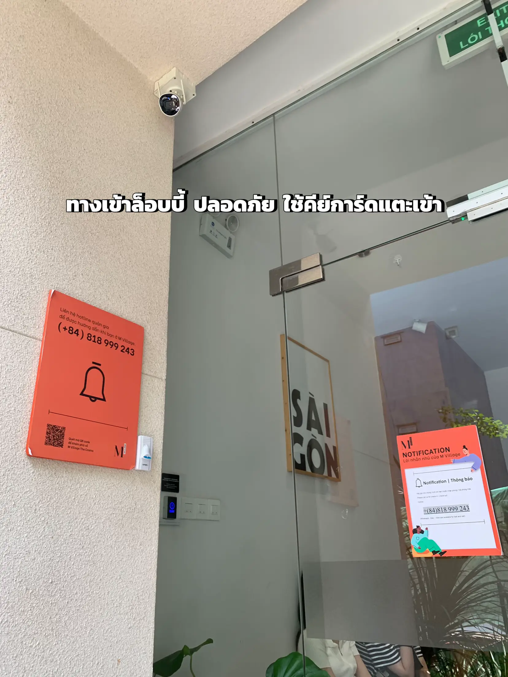 🇻🇳 โรงแรมสุดประทับใจในโฮจิมินห์ เขต 1 (คืนละ 900 มีทอน!) | แกลเลอรีที่โพสต์โดย effe enne 🥨 | Lemon8