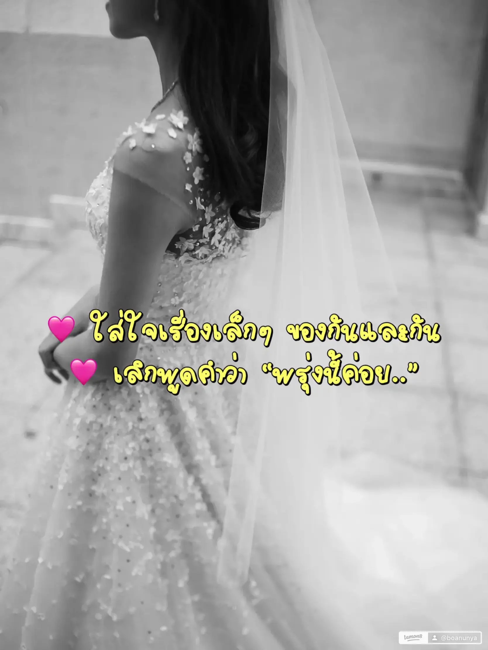 มะเร็งปอดระยะที่2 - การค้นหาใน Lemon8