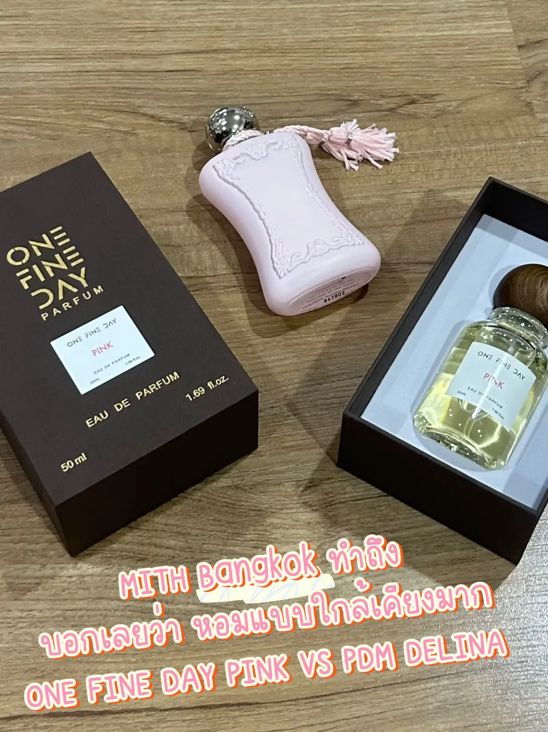 MITH ทำถึงมาก น้ำหอมขวดไม่ถึงพัน ONE FINE DAY PINK | แกลเลอรีที่โพสต์ ...