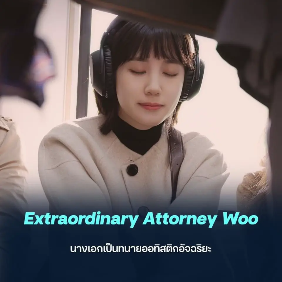 แนะนำ 6 ซีรีส์เกาหลีฮีลใจ | แกลเลอรีที่โพสต์โดย Proxumer | Lemon8