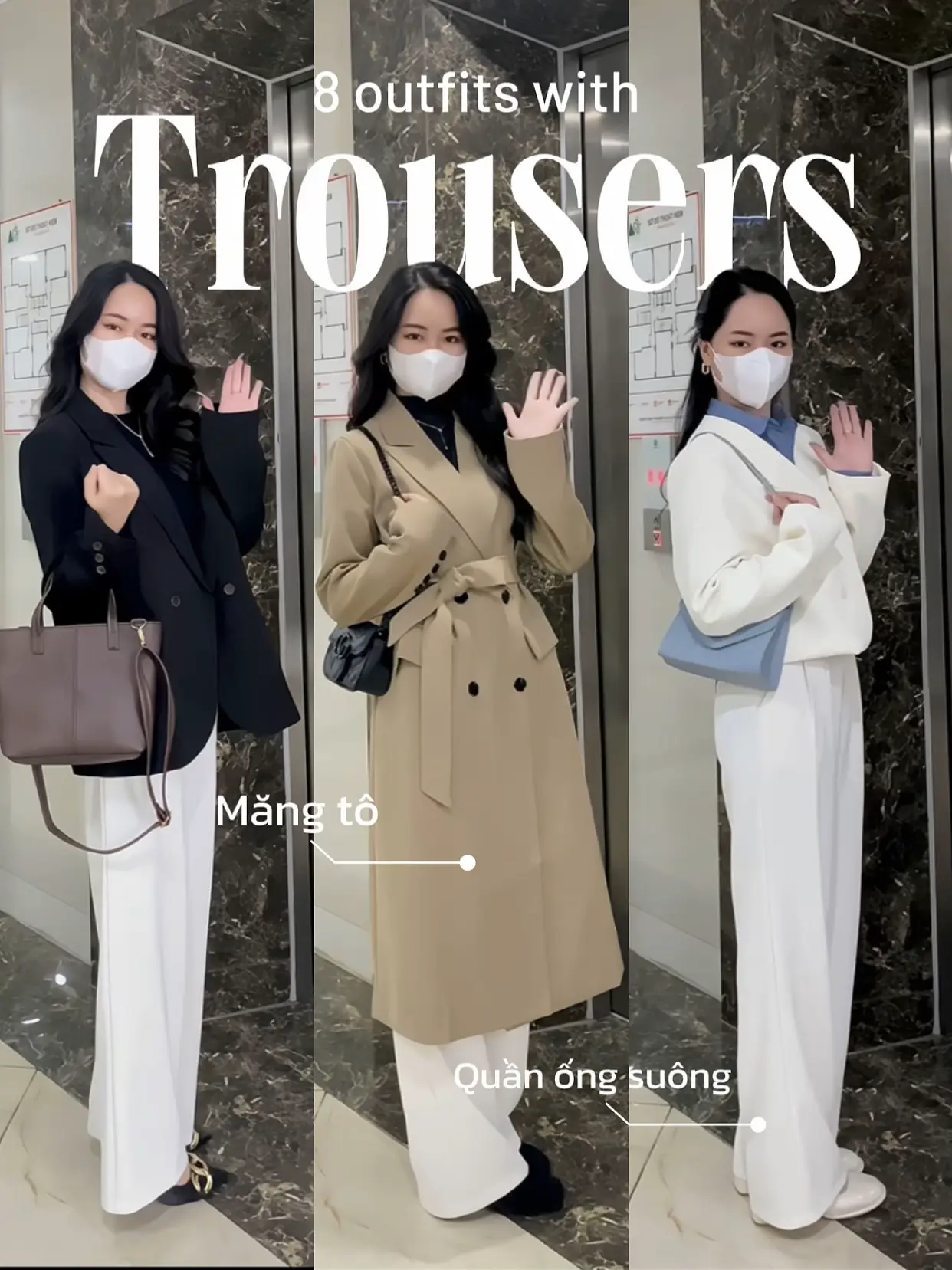 8 Tips phối đồ Mùa Thu với Quần ống rộng | Video do Thiều Huyên đăng | Lemon8