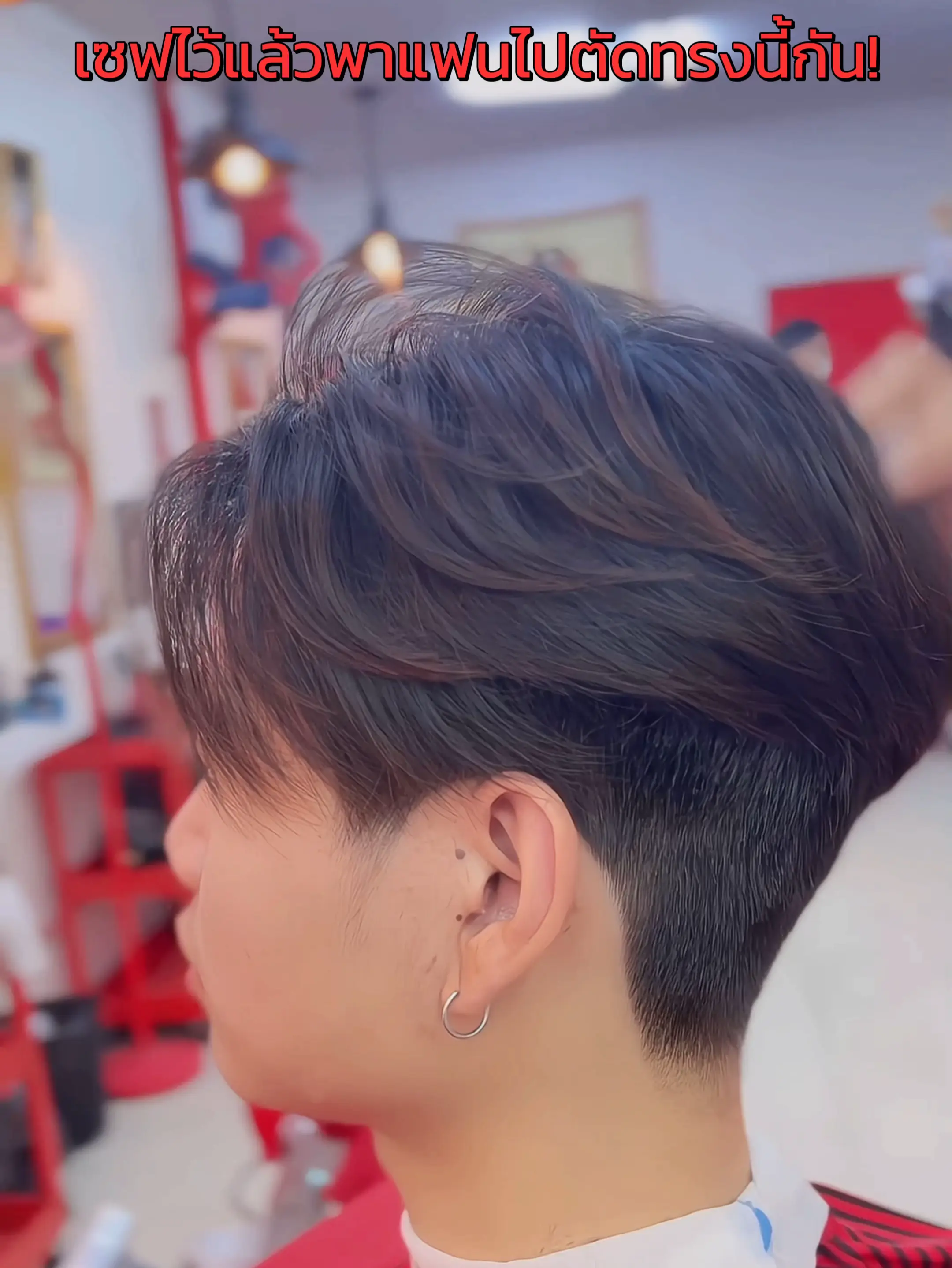 "COMMA HAIRSTYLES" 😍 | วิดีโอที่เผยแพร่โดย The1917Barber♥️ | Lemon8