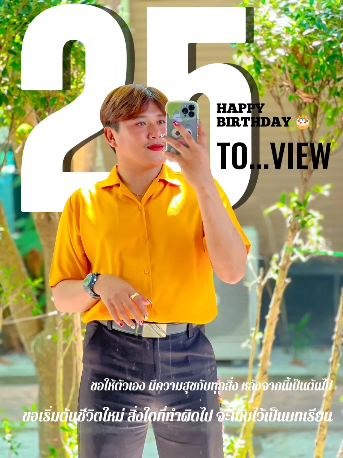 25 | แกลเลอรีที่โพสต์โดย View View | Lemon8
