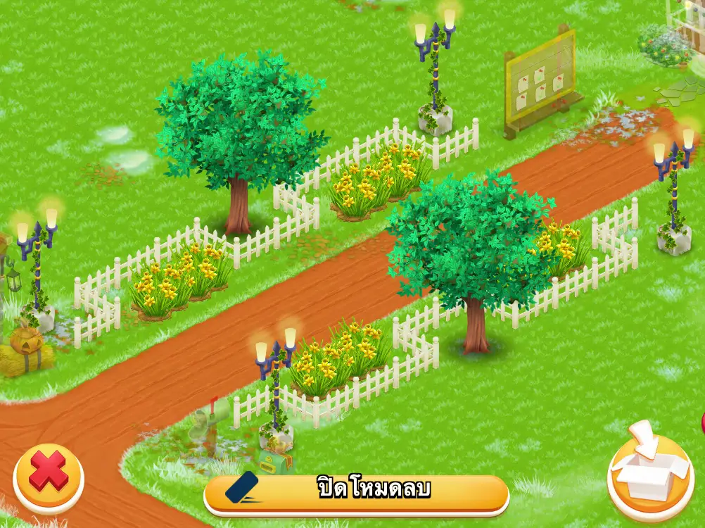 ไอเดียแต่งทางเดิน-ทางรถซิ่ง🚙💨 | แกลเลอรีที่โพสต์โดย OGGY FARM. | Lemon8