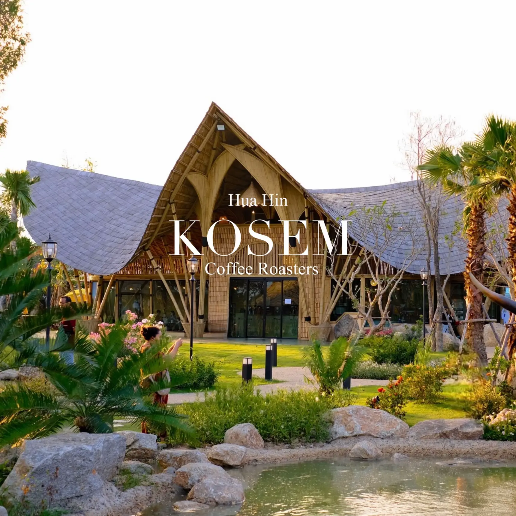 Kosem Coffee Roasters คาเฟ่หัวหินเปิดใหม่ | แกลเลอรีที่โพสต์โดย เที่ยว ...