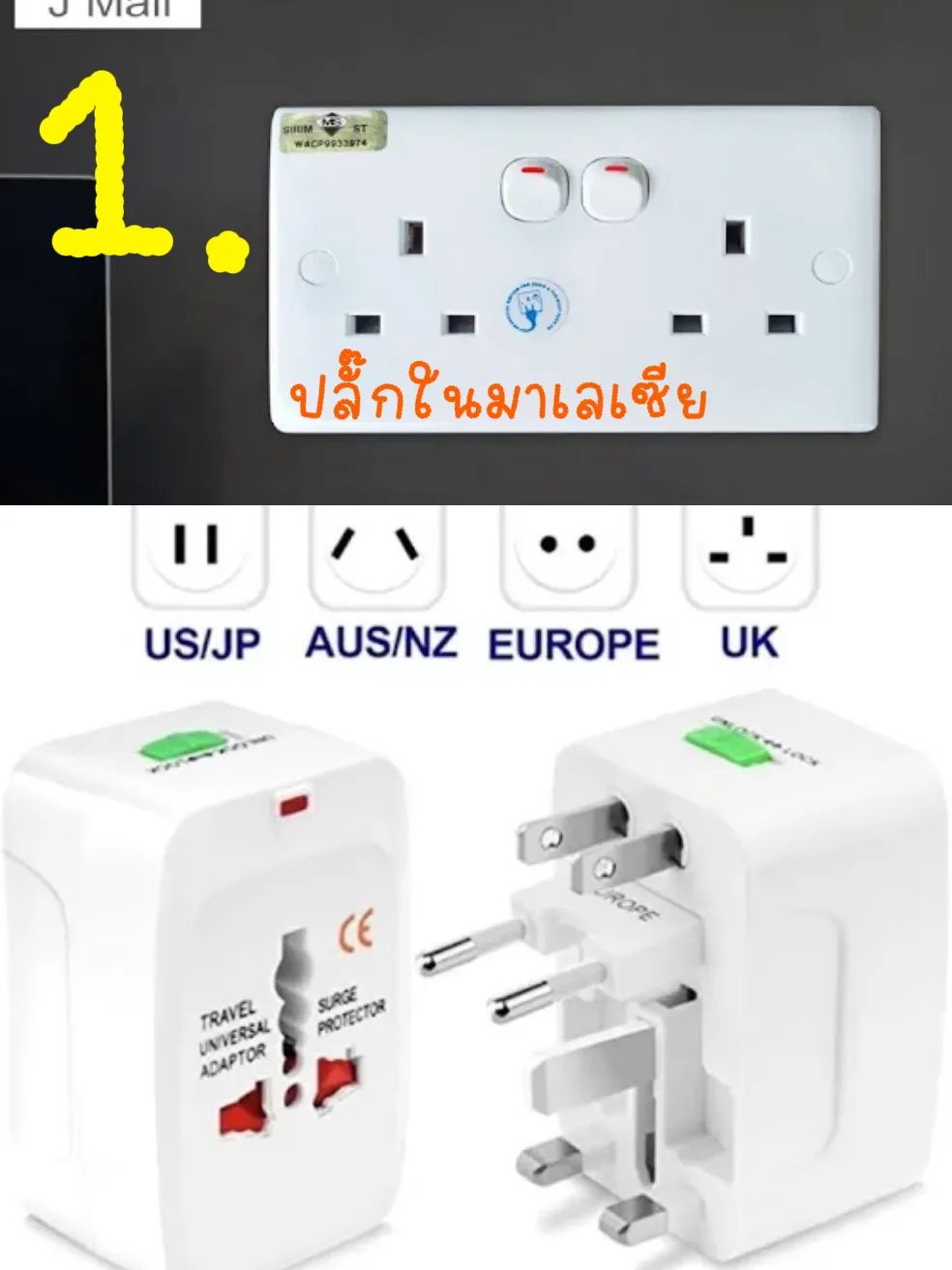 ปัจจัยสำคัญการมา กัวลาลัมเปอร์ มาเลเซีย | แกลเลอรีที่โพสต์โดย arada.c 😺 ...