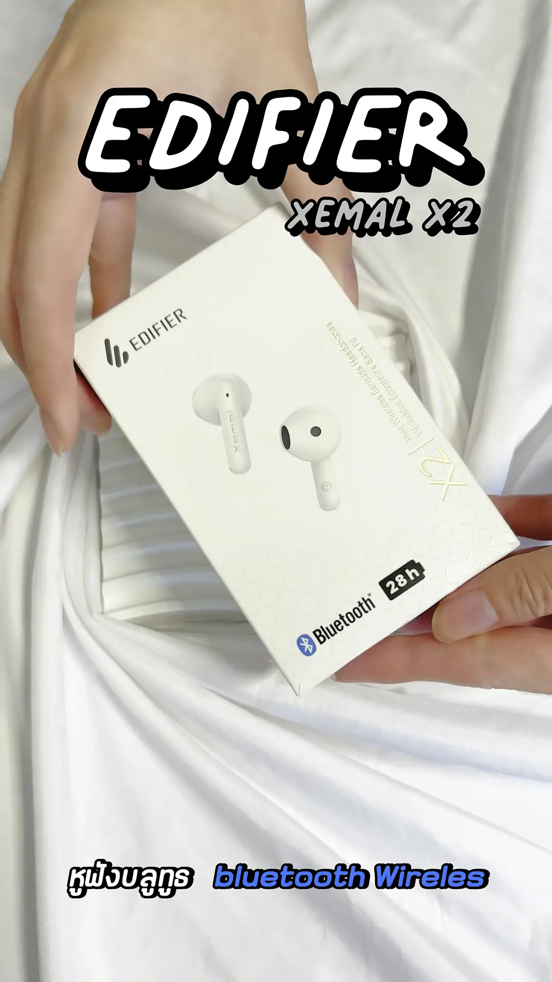 รีวิวหูฟัง Edifier Xemal X2 | วิดีโอที่เผยแพร่โดย Tangkyชอบนี่มาก | Lemon8