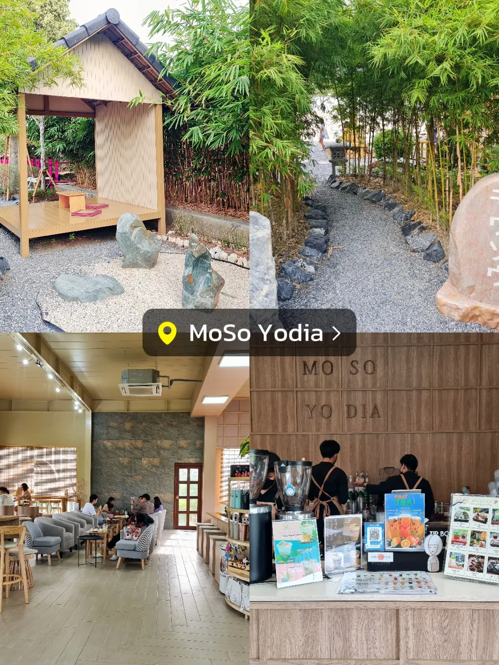 MOSO YODIA คาเฟ่อยุธยา สวยจึ้งมากแม่ 📸 | แกลเลอรีที่โพสต์โดย kukkaireview | Lemon8