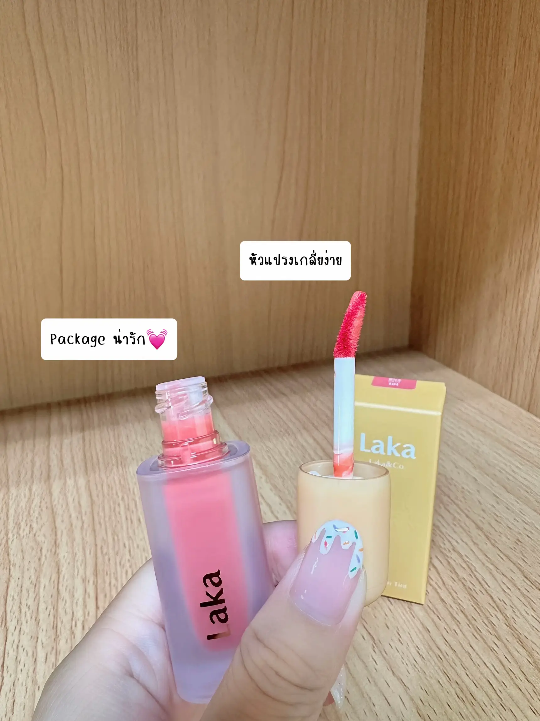 Joyful - การค้นหาใน Lemon8