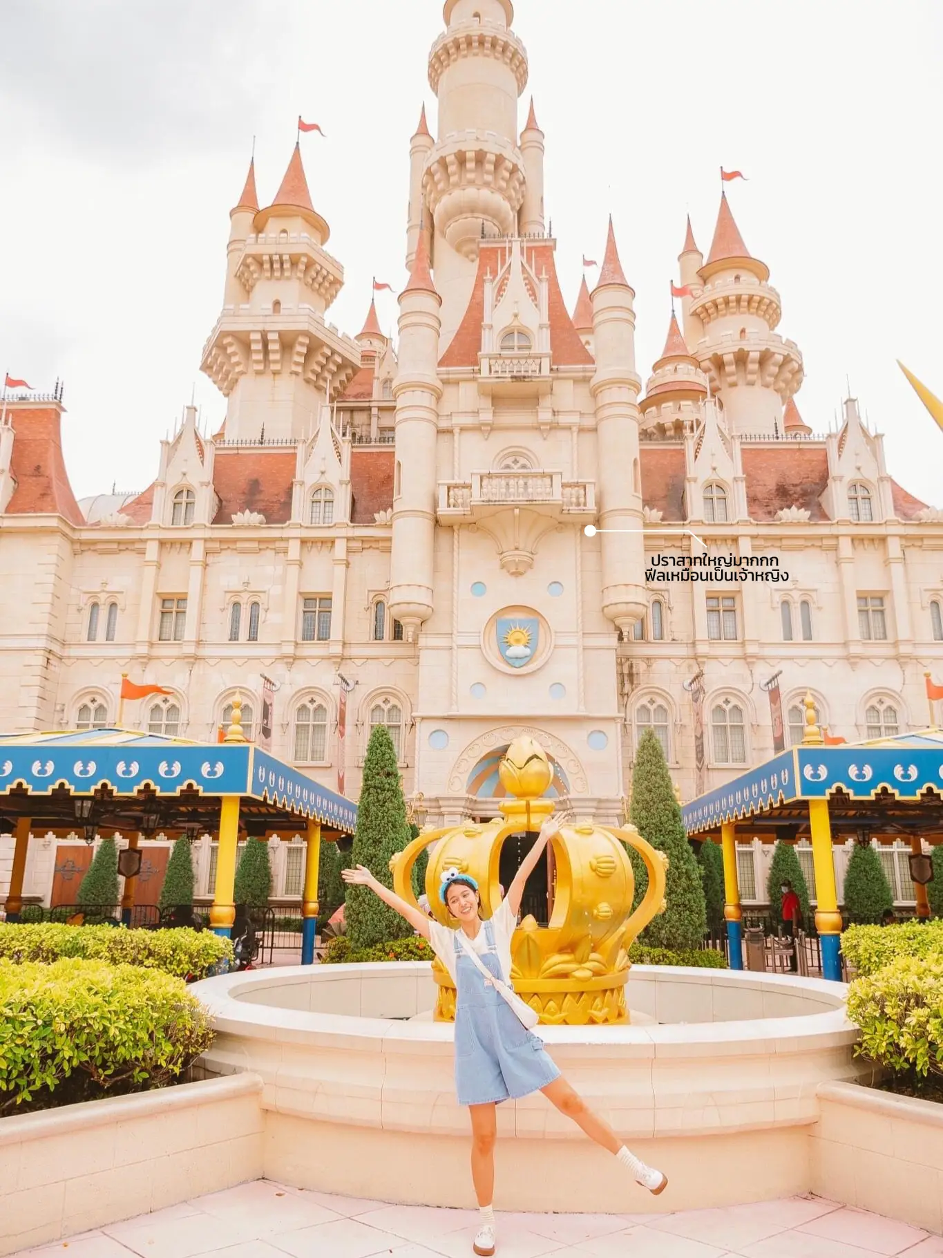 Bello! คว้าเอี๊ยมเตรียมพูดภาษามินเนียน | แกลเลอรีที่โพสต์โดย lbzero | Lemon8