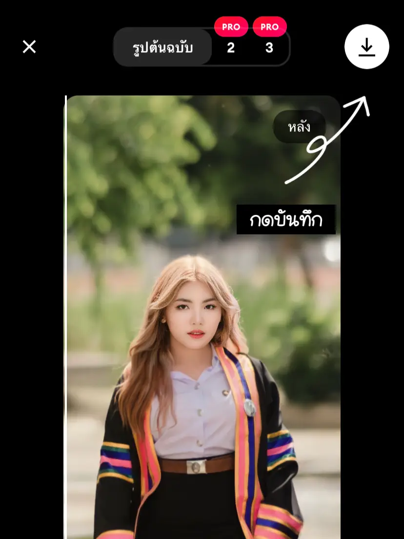 รูปเบลอ ไม่ชัดแก้ได้ง่ายๆ | แกลเลอรีที่โพสต์โดย Yuri.__. U | Lemon8