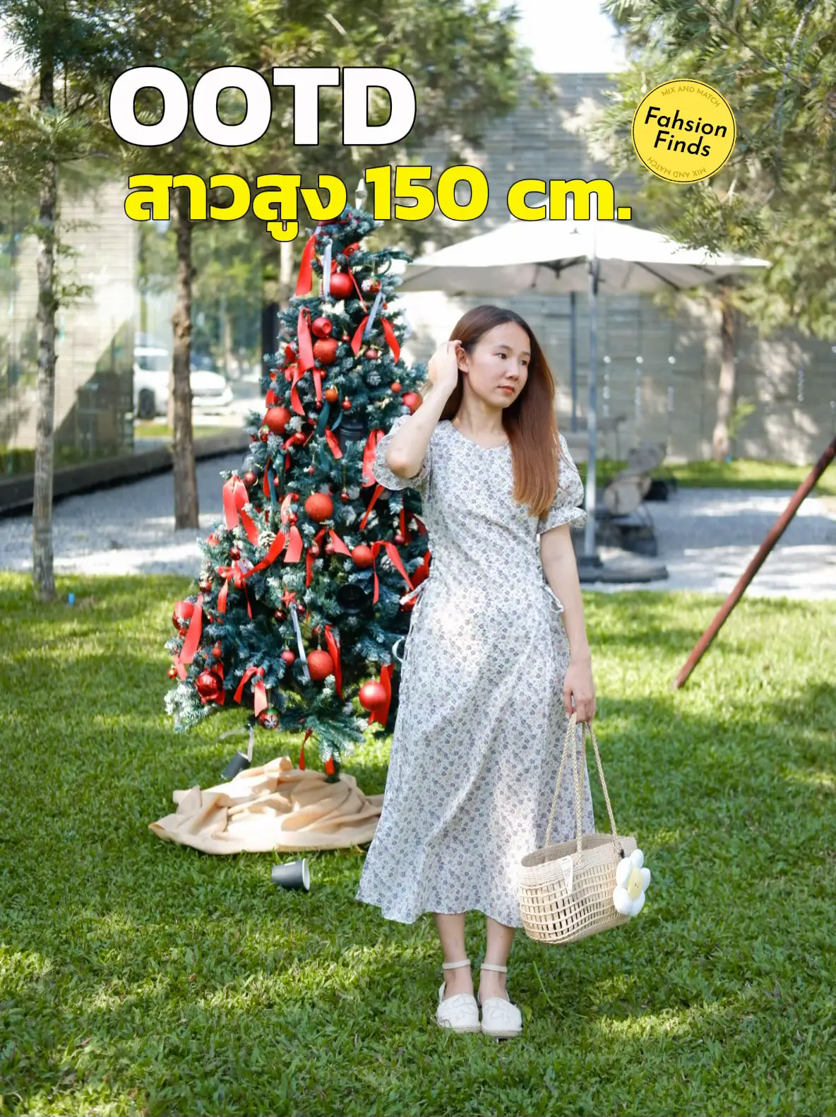 OOTD high girl 150 cm | Gallery posted by 𝐦𝐦 ♡︎ | Lemon8