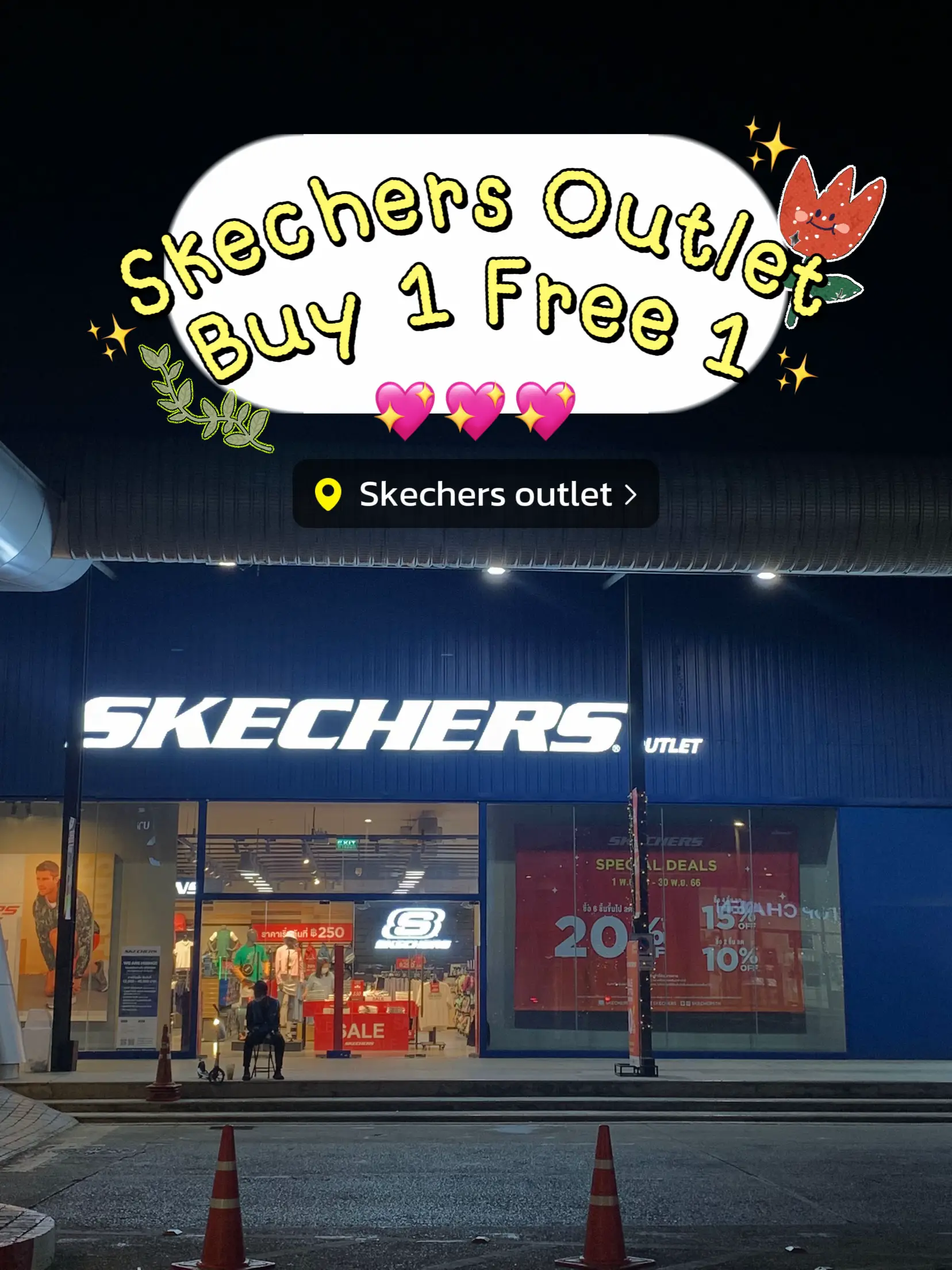 Skechers Outlet Long Beach 1