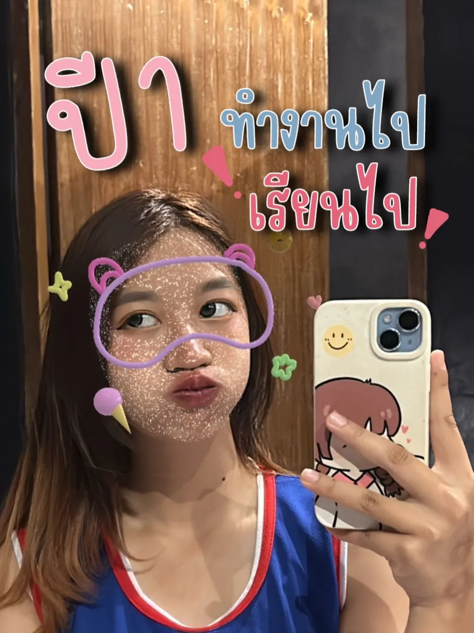 ช่วยแบ่งเบาพ่อแม่💓 | แกลเลอรีที่โพสต์โดย memory_mylife.e | Lemon8