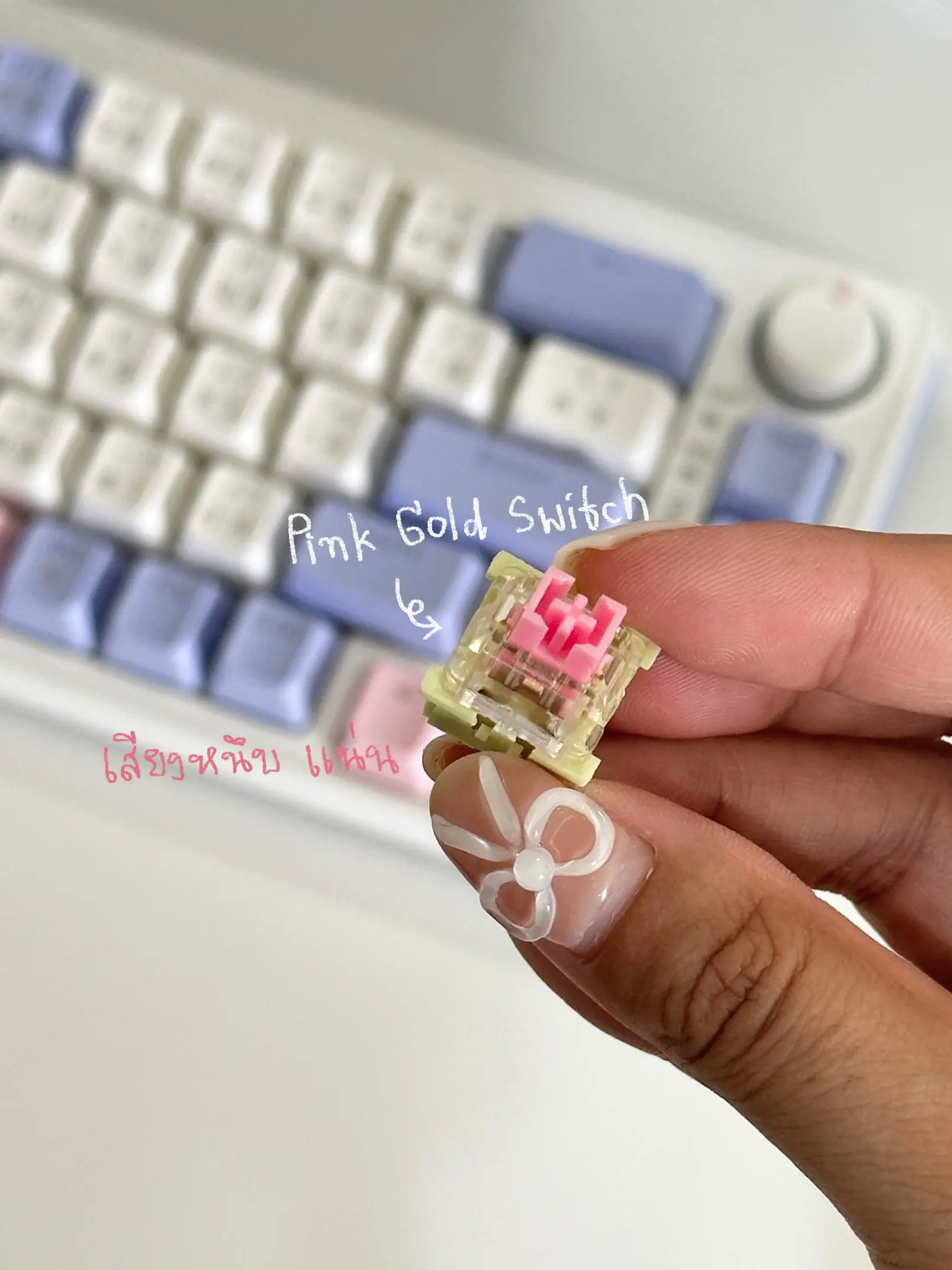 DEKAY 68 Ultra คีย์บอร์ดไร้สาย มีไฟ สีสวยมาก💗💡🌈 | แกลเลอรีที่โพสต์โดย ...