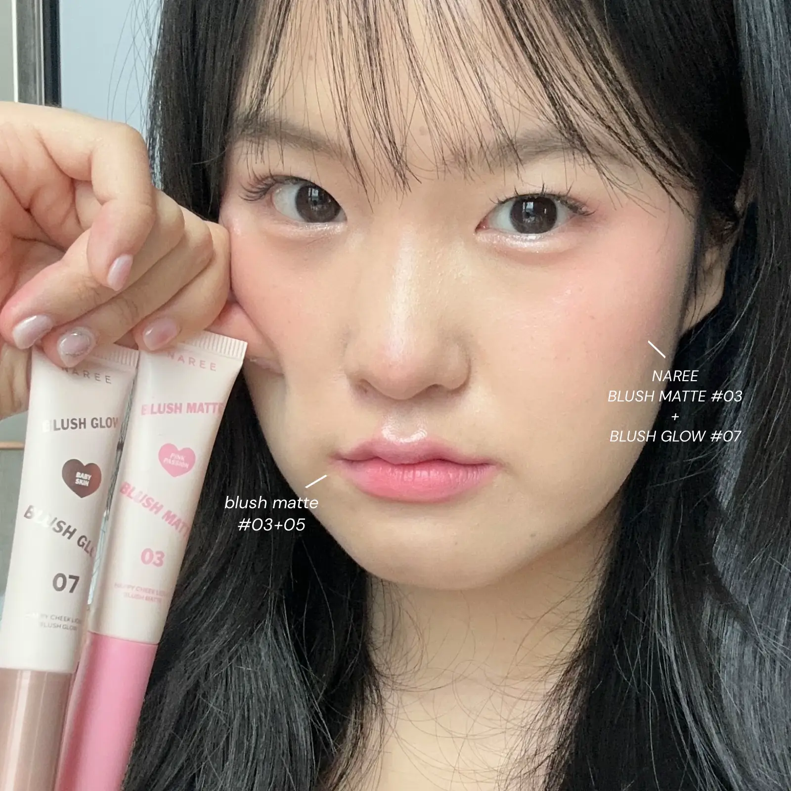 จะเอาแบบนี้อีกก 🩰🐰🫠 ครีมบลัช naree ทำถึง! | แกลเลอรีที่โพสต์โดย ...