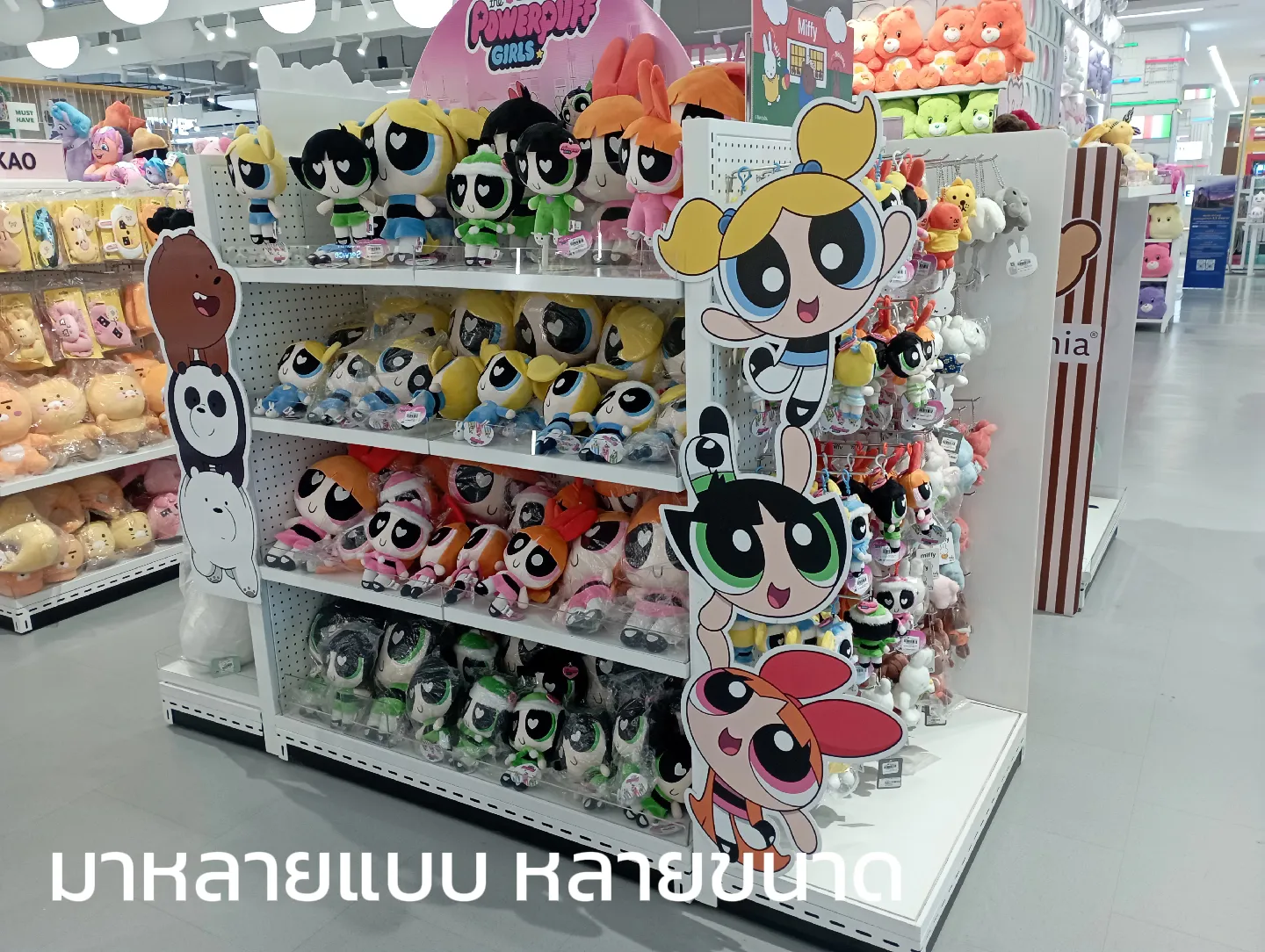 Betrend เดอะมอลล์บางกะปิ หลังรีโนเวท | แกลเลอรีที่โพสต์โดย Pangko | Lemon8