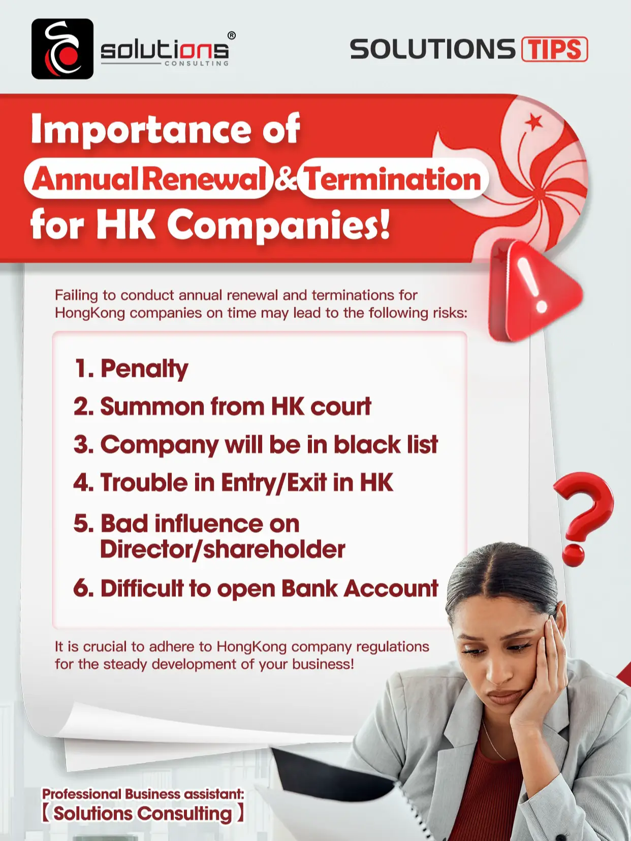 Importance of AnnualRenewal for HK company | Gallery posted by SOLUTIONS | Lemon8