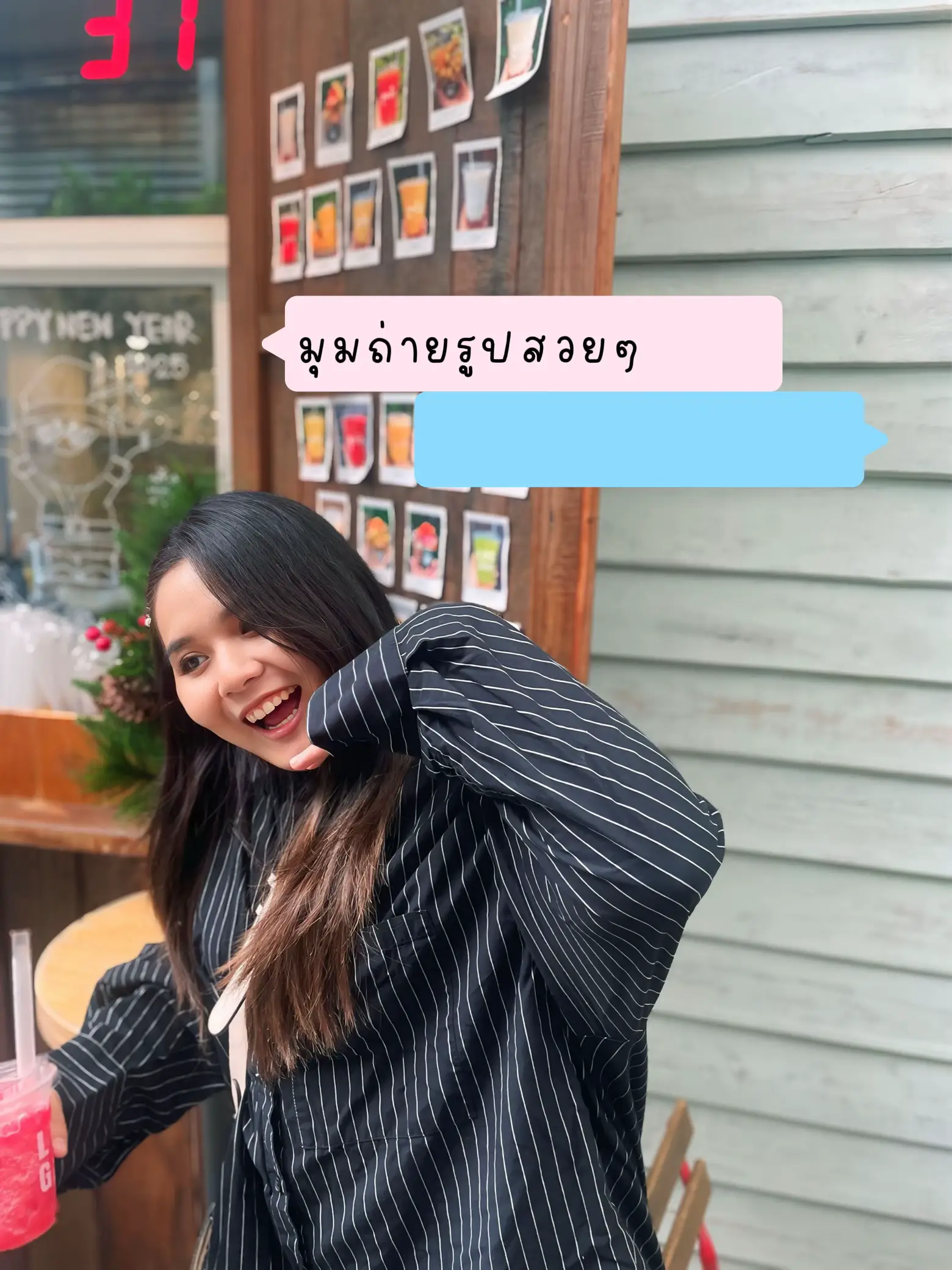 ลูกก๊อ !! ร้านผลไม้ปุ๊กปิ๊กจาก After You | แกลเลอรีที่โพสต์โดย Journey withbyp | Lemon8