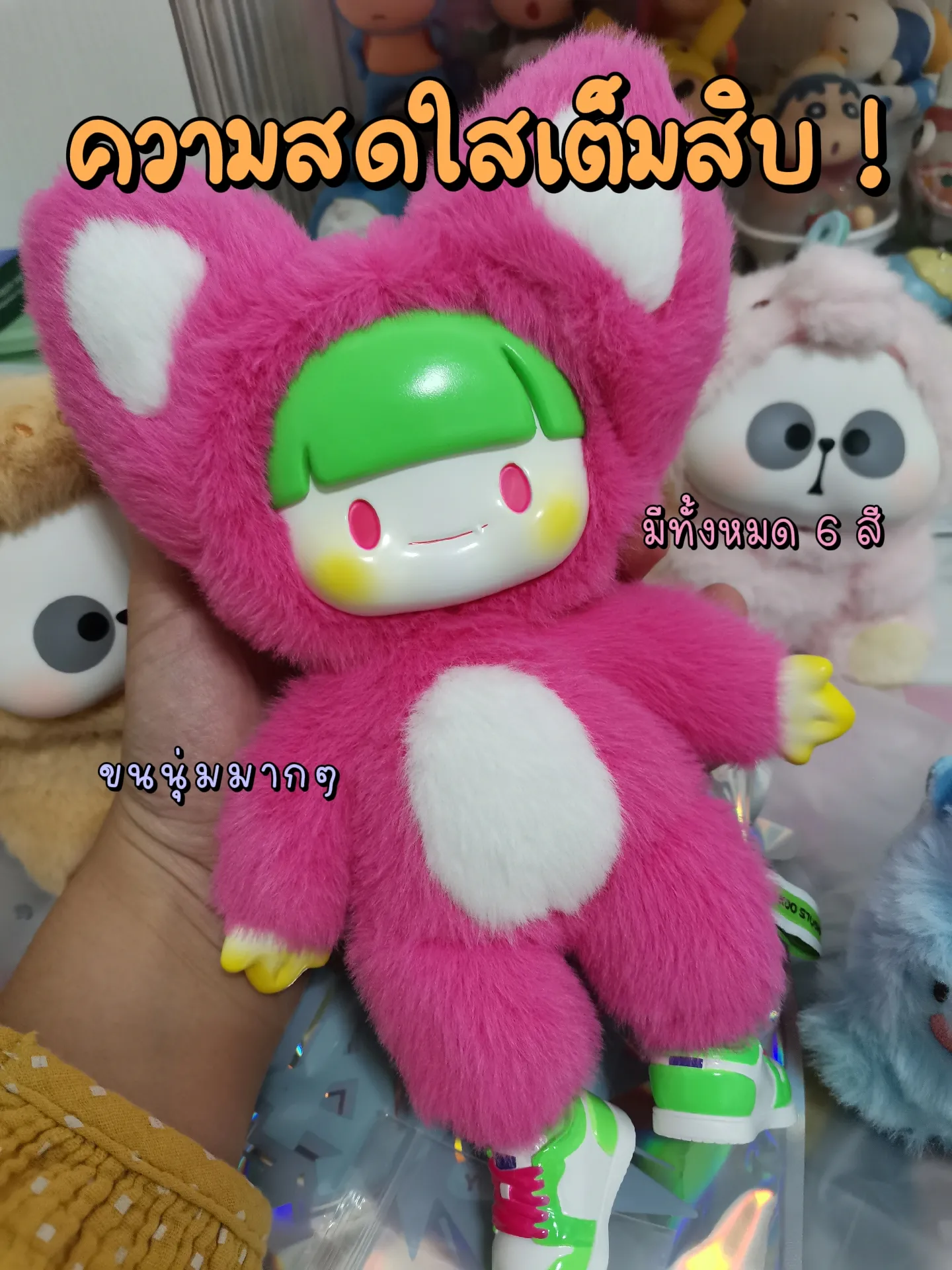 Art toy กล่องสุ่มสุดคิ้วท์!🔥Adou Yummy ผู้น่ารัก | แกลเลอรีที่โพสต์โดย ...