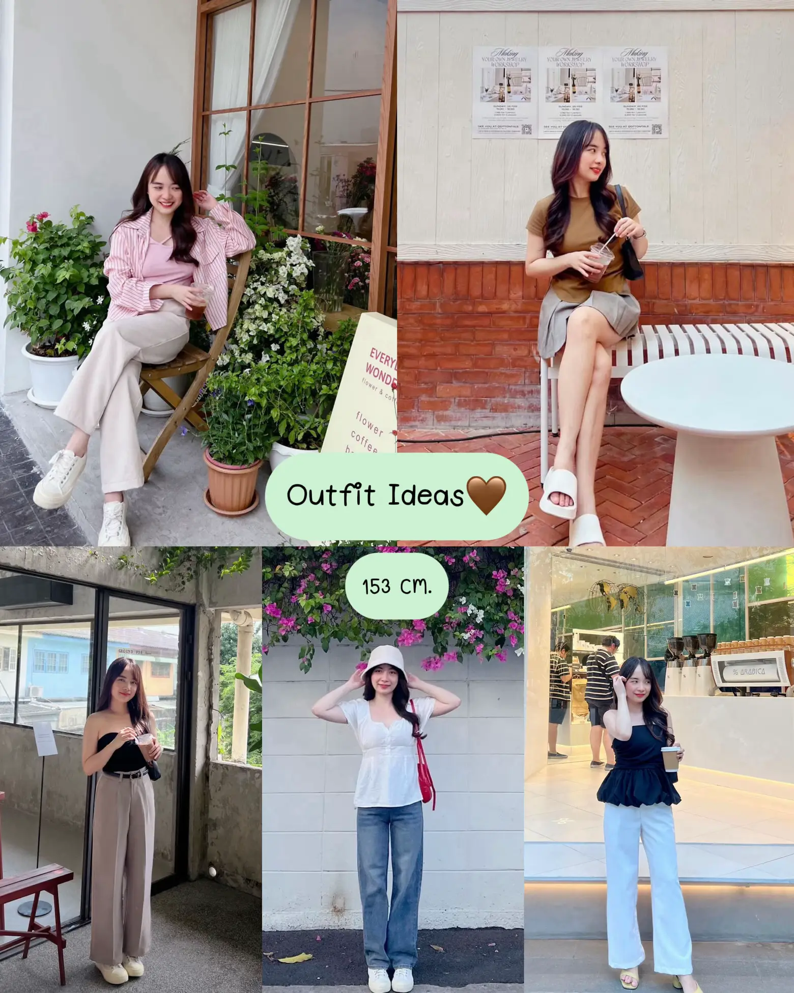 Outfit Ideas🤎 ไอเดียแต่งตัวฉบับสาวสูง 153 cm | แกลเลอรีที่โพสต์โดย khaimook | Lemon8