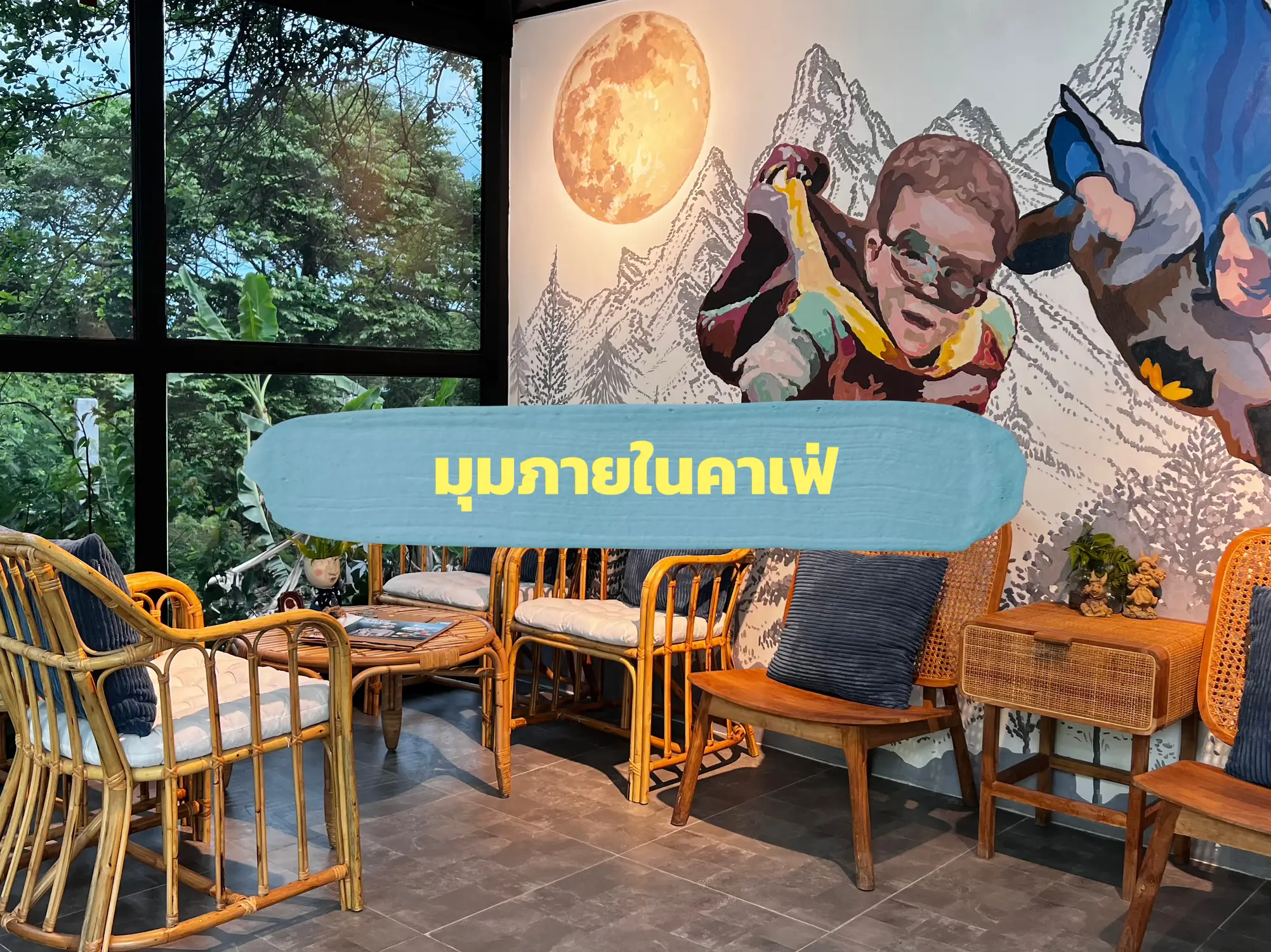 รถใหญ่มาก😱 มาขุดฟอร์มกอ 20 ต้ | วิดีโอที่เผยแพร่โดย ไร่วันยังขำ Oneyoungkham farm | Lemon8