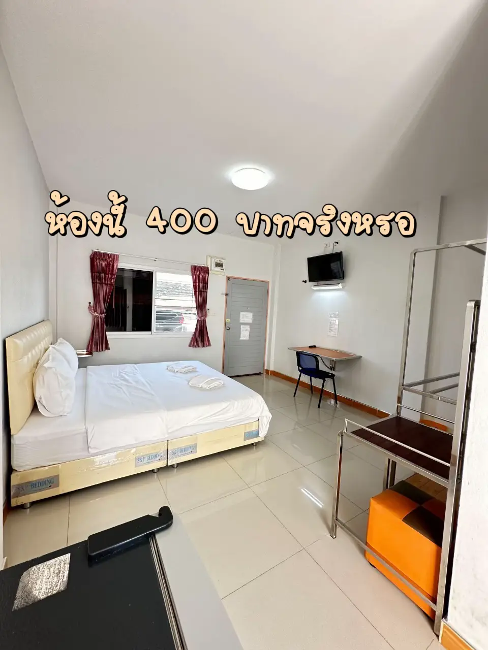 ห้องนี้ 400 บาทจริงหรอ | แกลเลอรีที่โพสต์โดย Sirithorn Pream | Lemon8