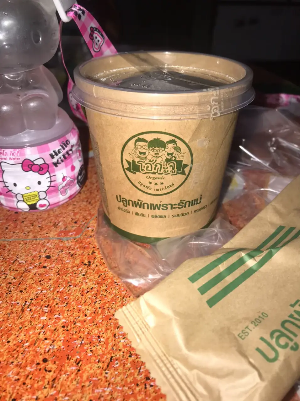 🍭รีวิว 6 เมนูใหม่! จากพันธุ์ไทย⚡️☕️ | วิดีโอที่เผยแพร่โดย Maikaew | Lemon8