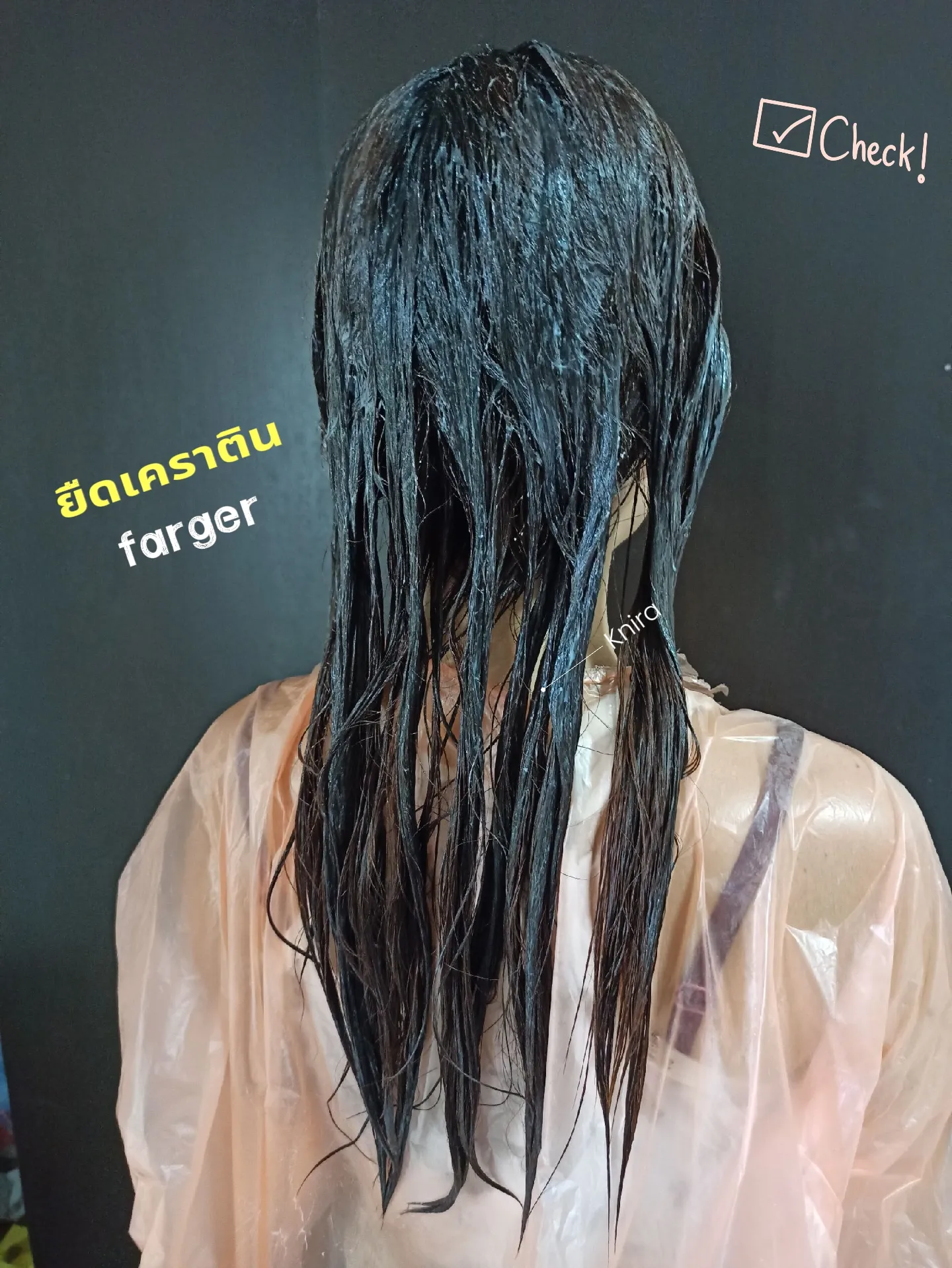 รีวิว ยืดผม ด้วยตัวเอง @Farger | แกลเลอรีที่โพสต์โดย Niramon w | Lemon8