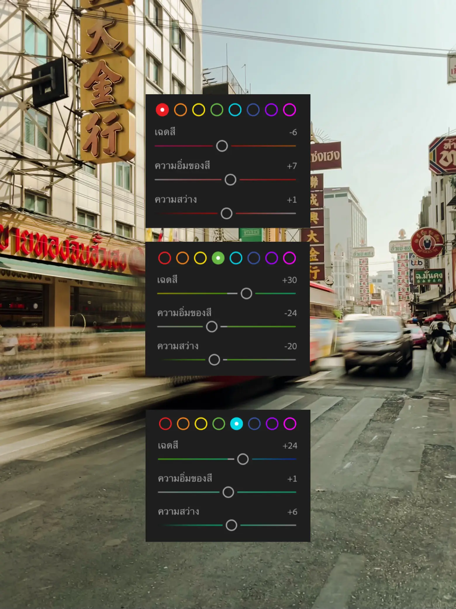 How to edit this tone 📸 | แกลเลอรีที่โพสต์โดย Itsmepun. | Lemon8